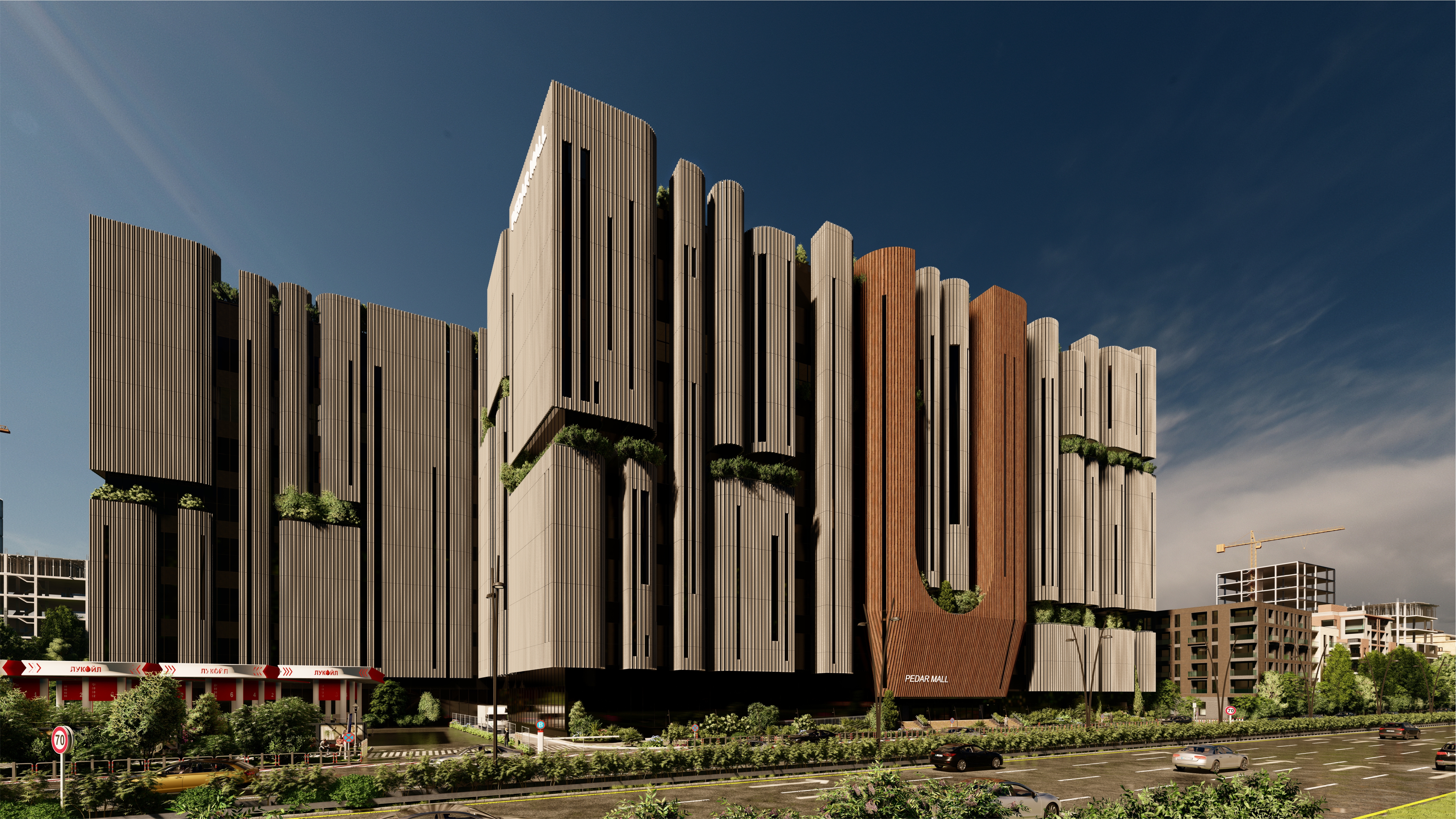 Pedar Mall - پدرمال by Danial GHASEMI - Parvaneh ROUHANI (Mehraz ...