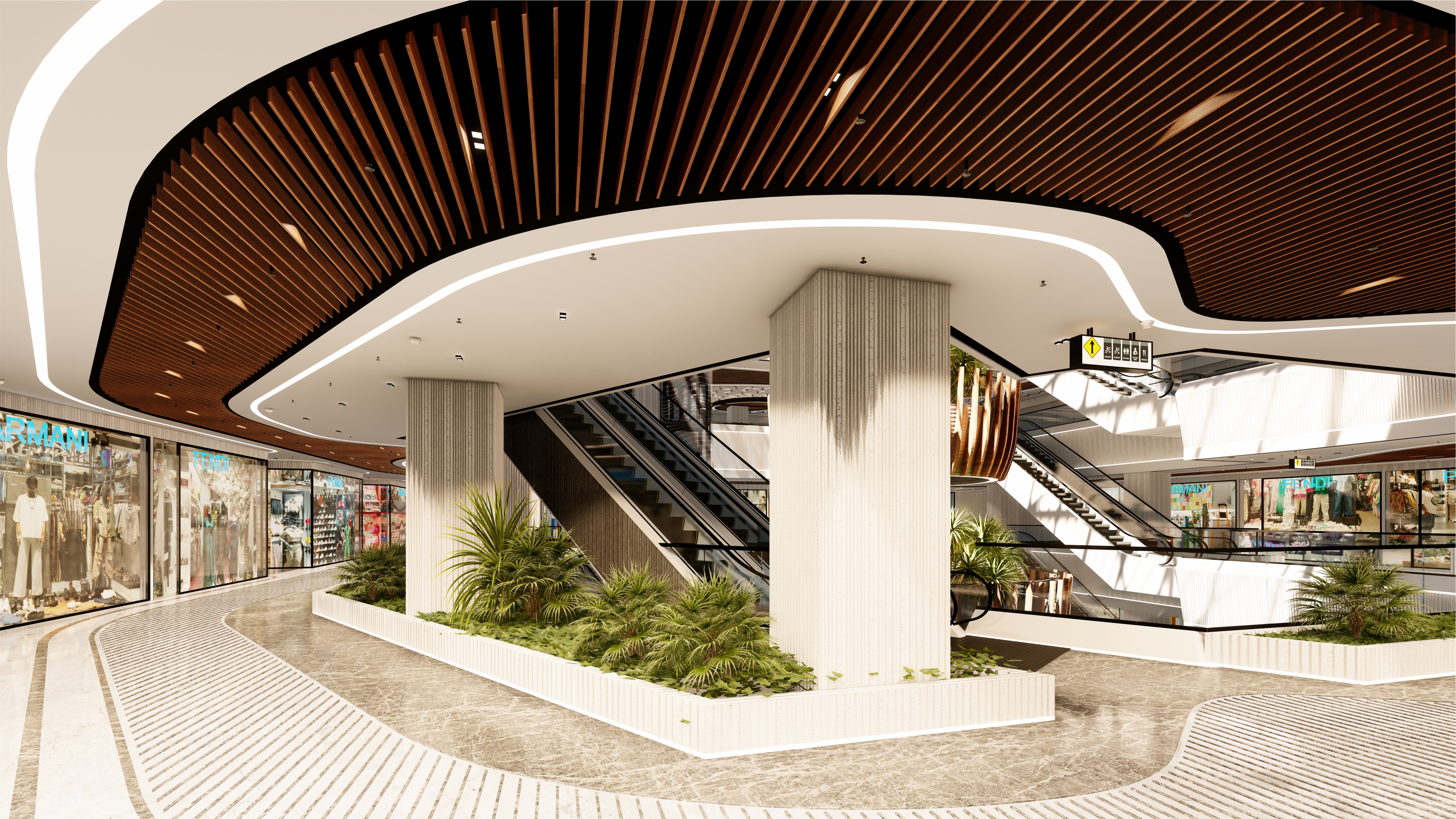 Pedar Mall - پدرمال by Danial GHASEMI - Parvaneh ROUHANI (Mehraz ...