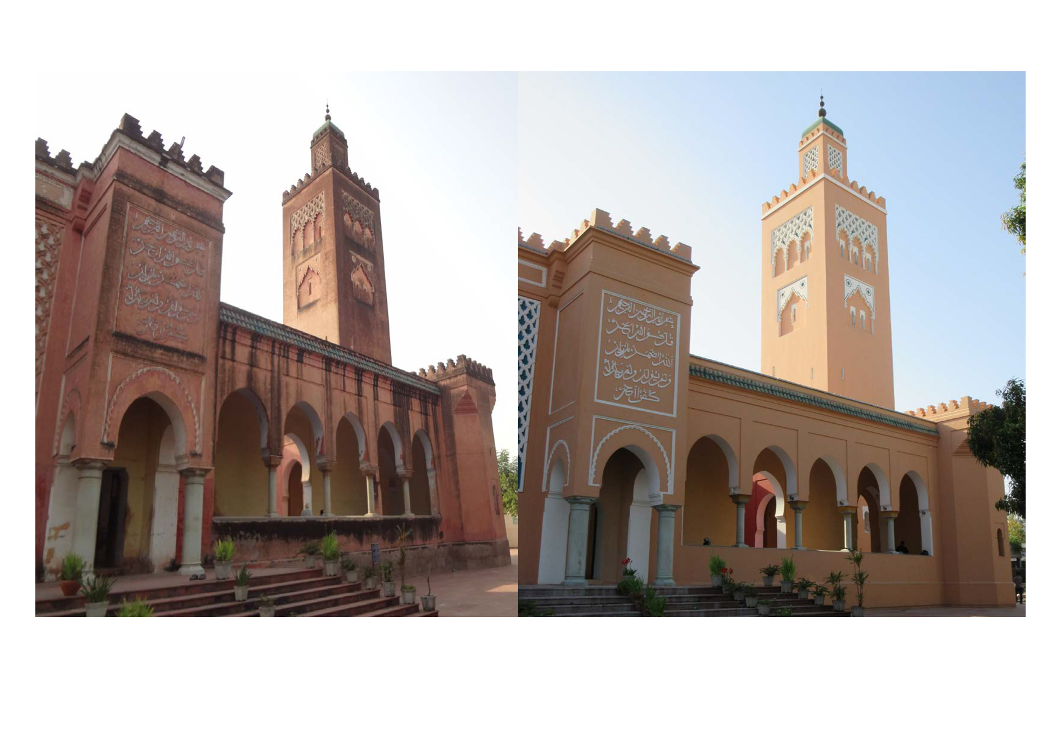 MOORISH MOSQUE by Abha Narain Lambah Associates - Architizer