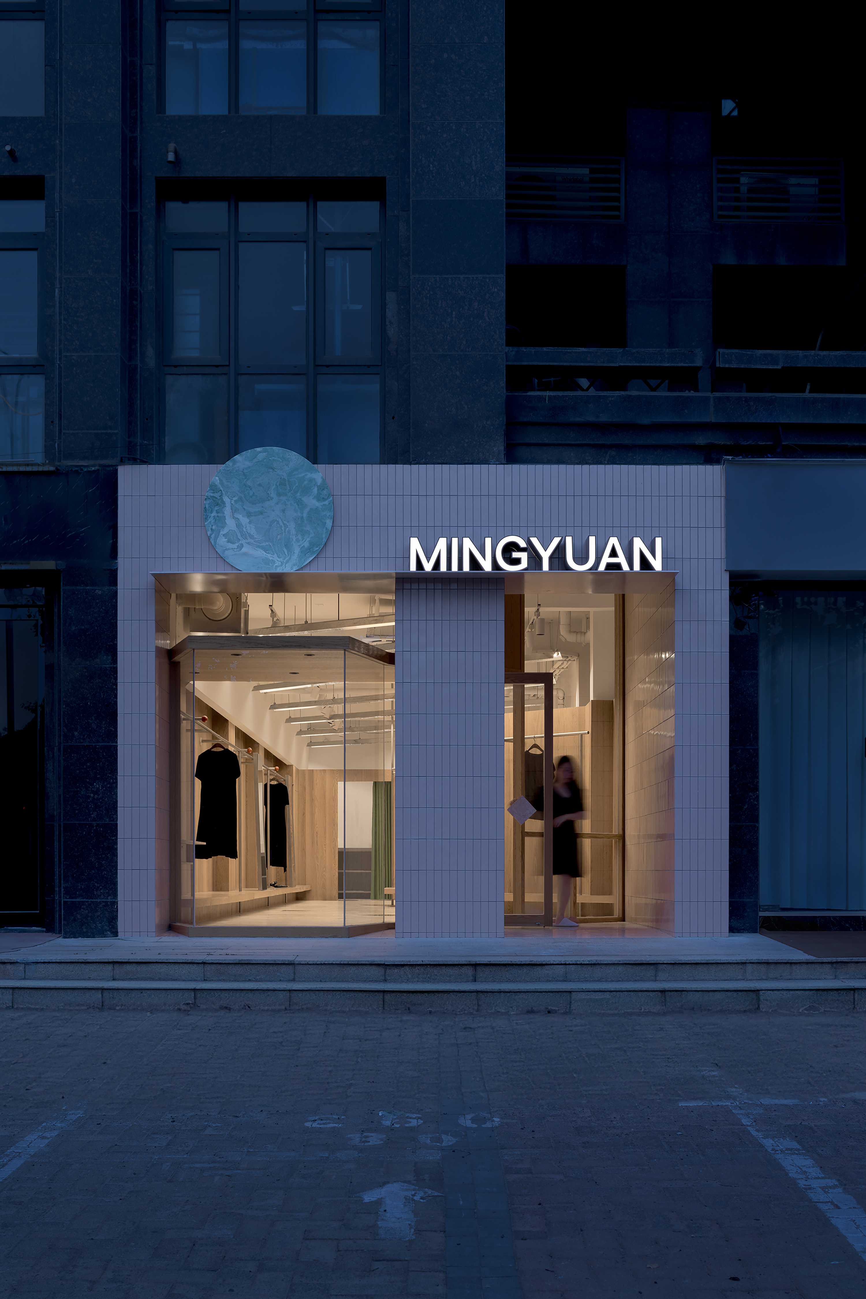 mingyuan store by atelier 2x - Architizer
