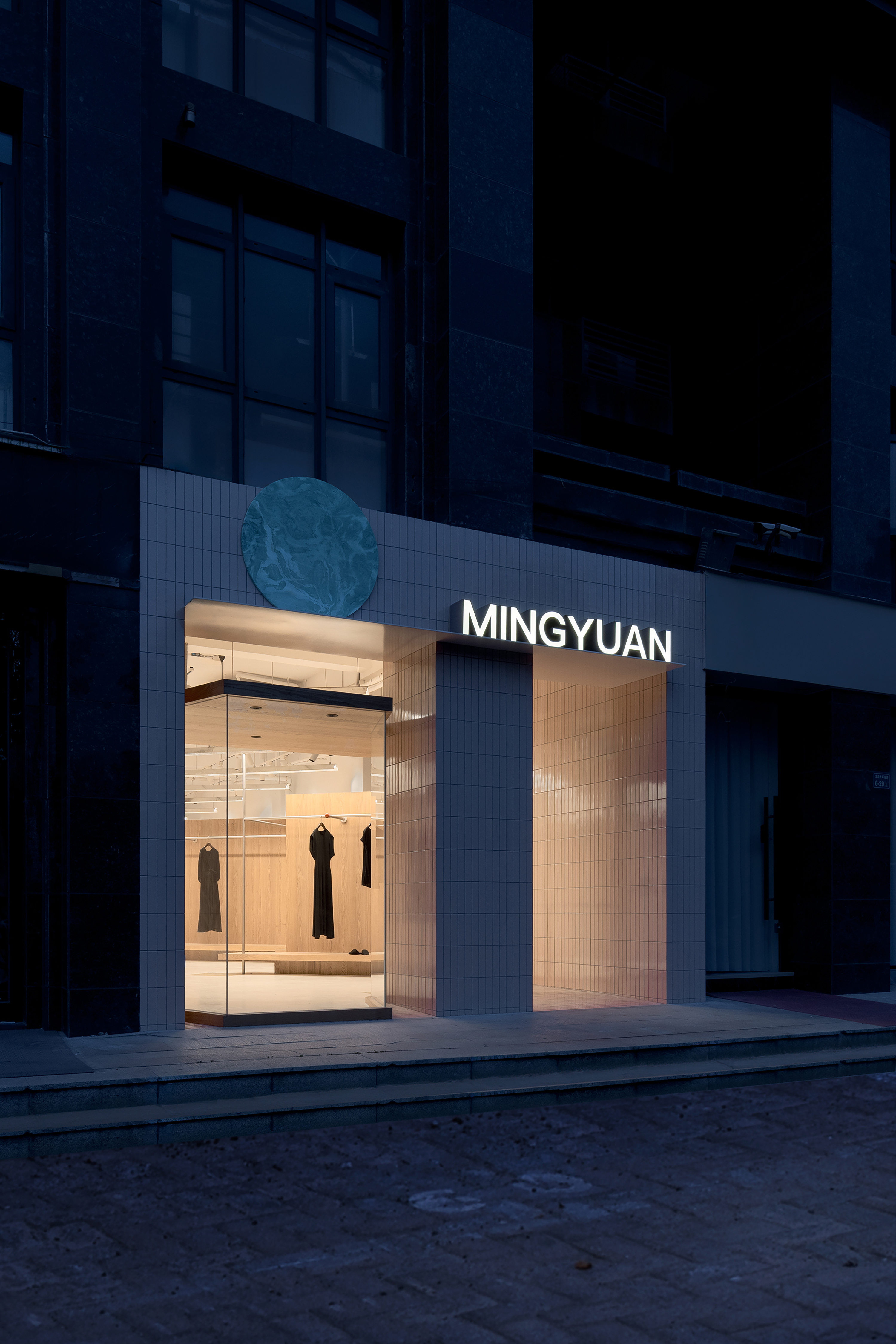 mingyuan store by atelier 2x - Architizer