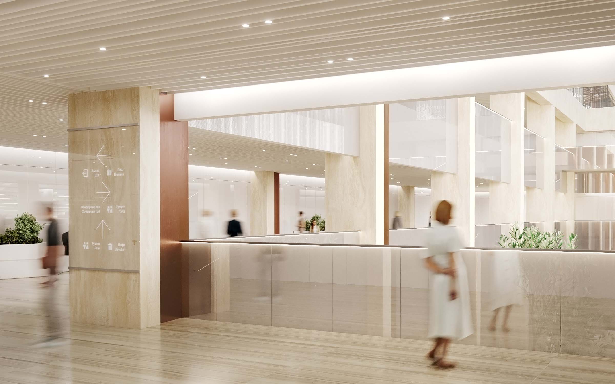 Interdisciplinary cluster of the INTC MSU by Asadov Architectural ...