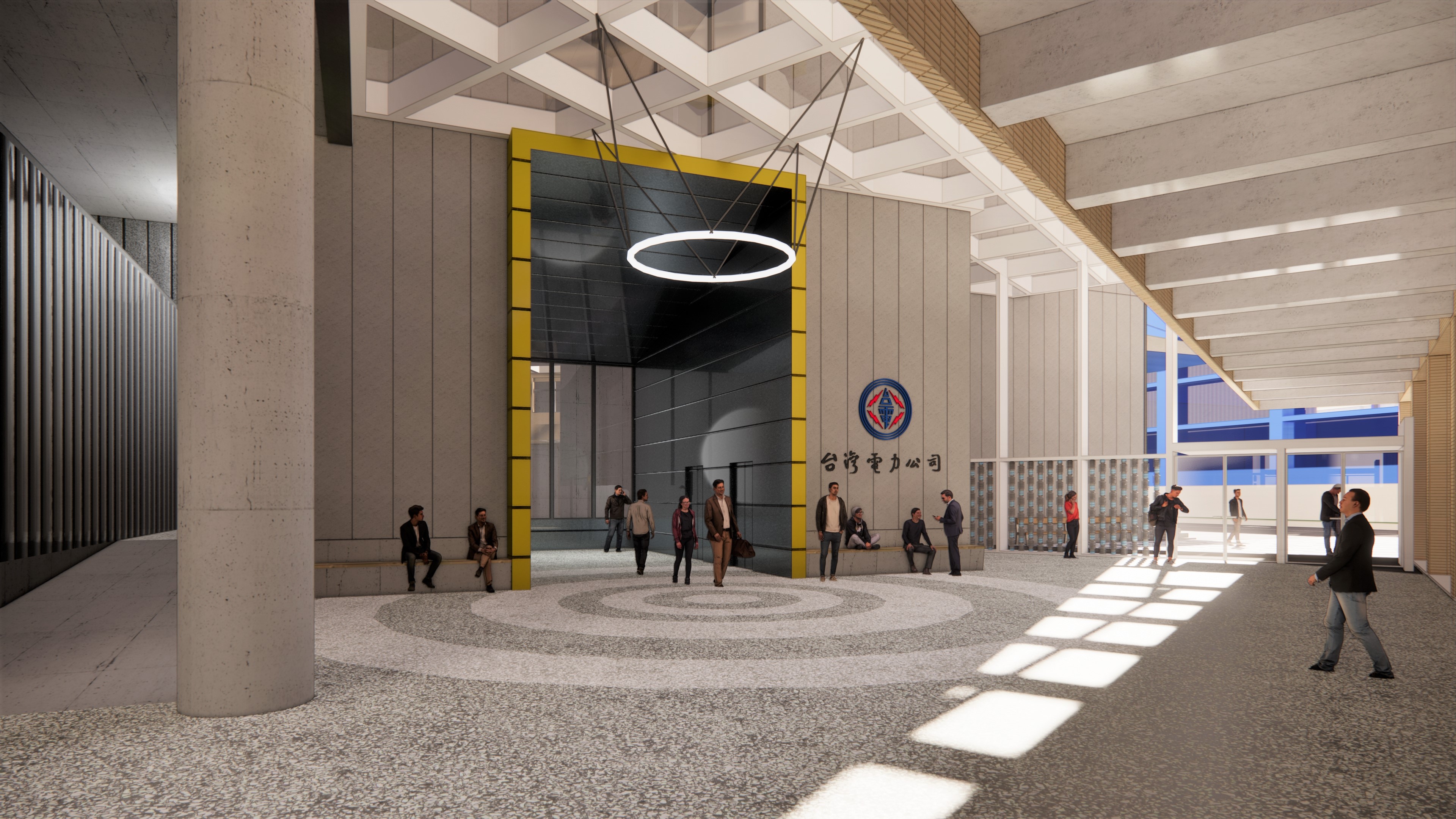 The Administration Building of Taipower by SCFC / UAD (Urban ...