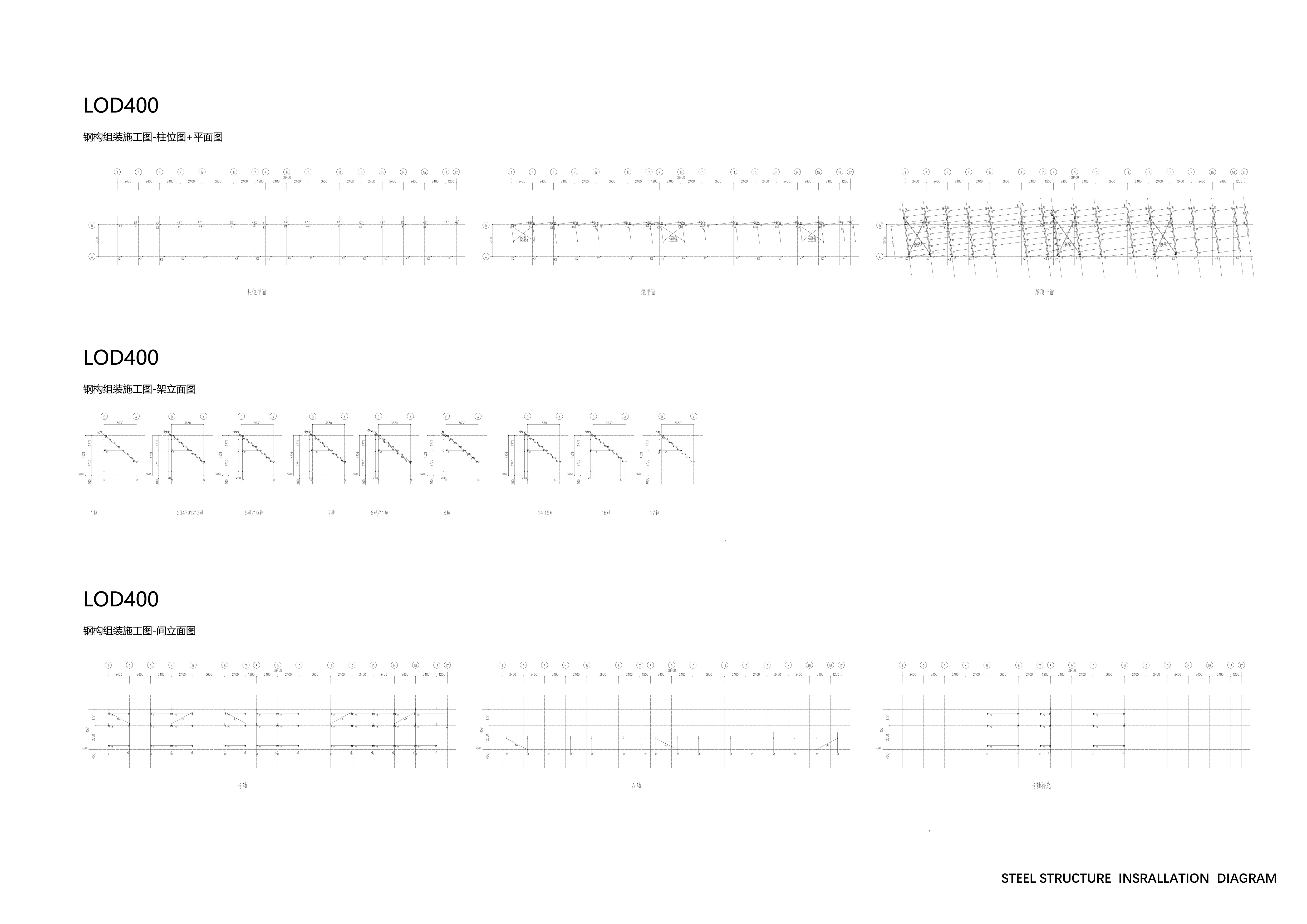 CACP '' Designing?'' by YIIIE Architects - Architizer