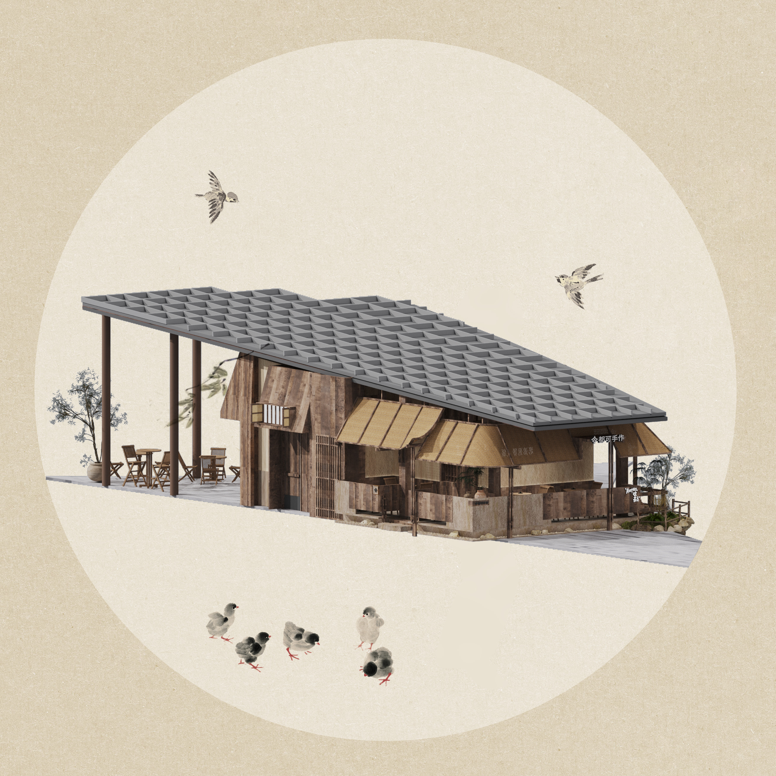 Coco Handmade by OYTT Design - Architizer