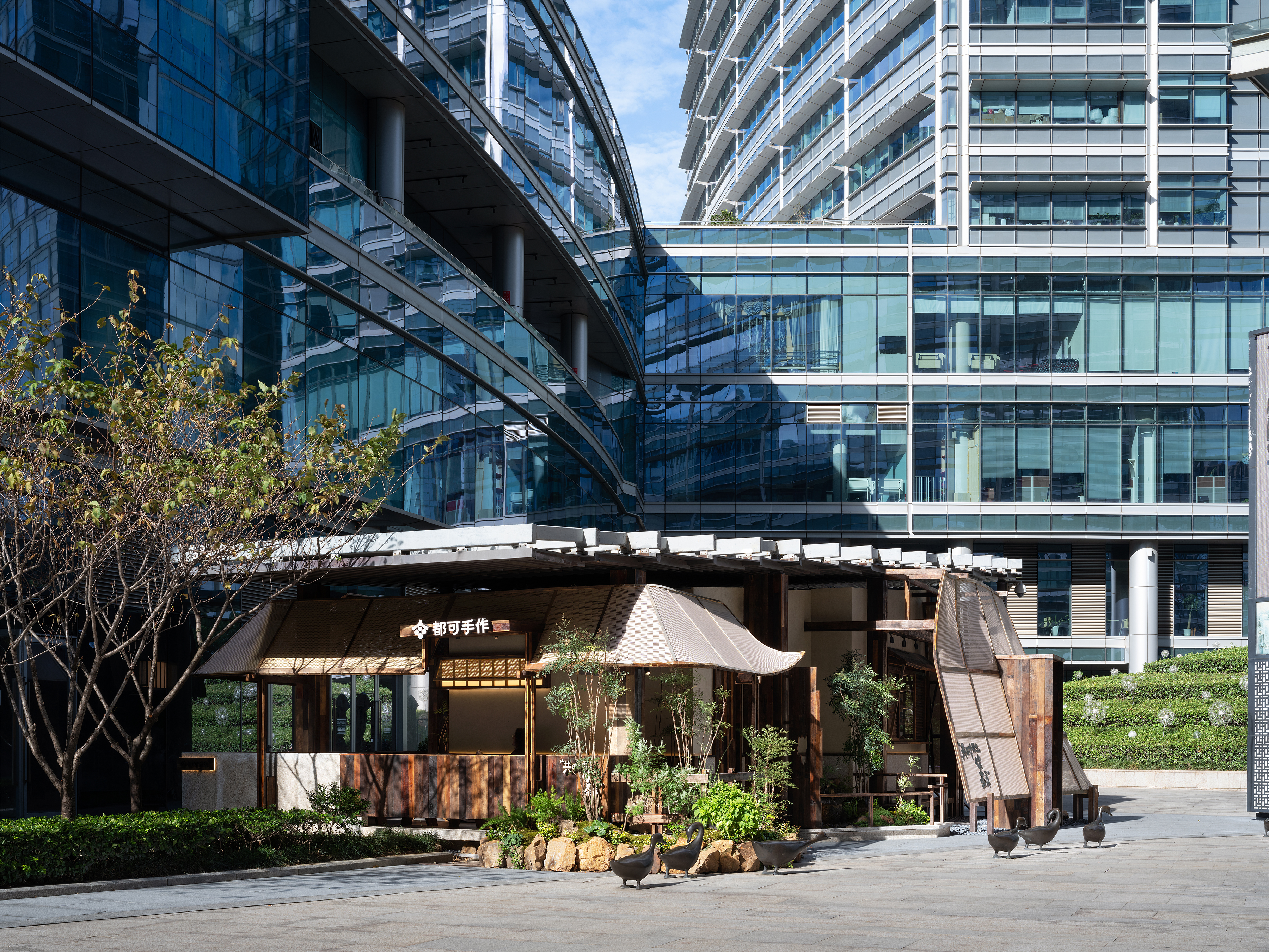 Coco Handmade by OYTT Design - Architizer