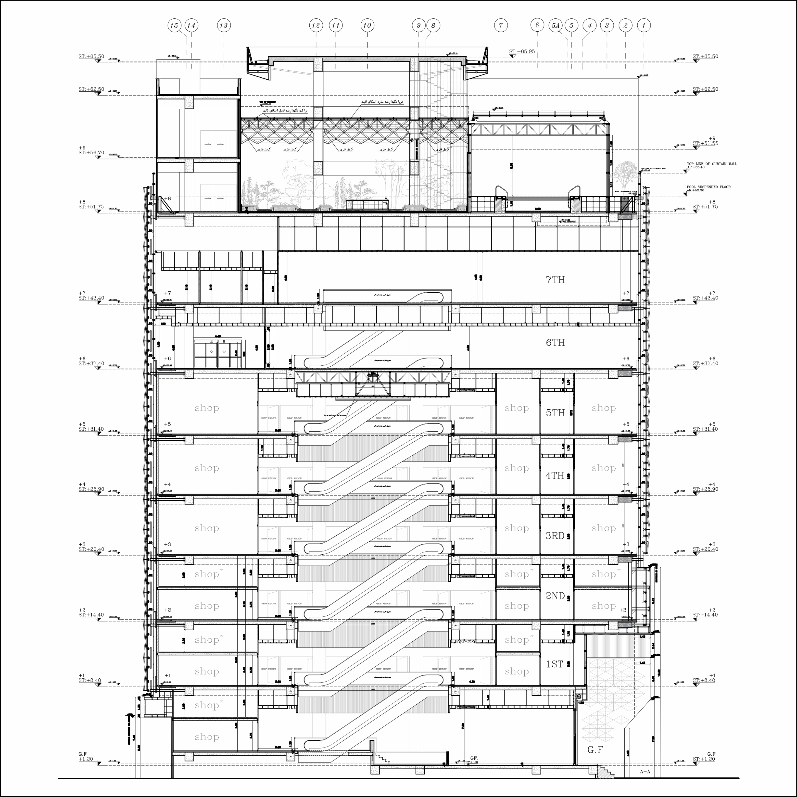 Pedar Center - پدرسنتر by Danial GHASEMI - Parvaneh ROUHANI (Mehraz ...