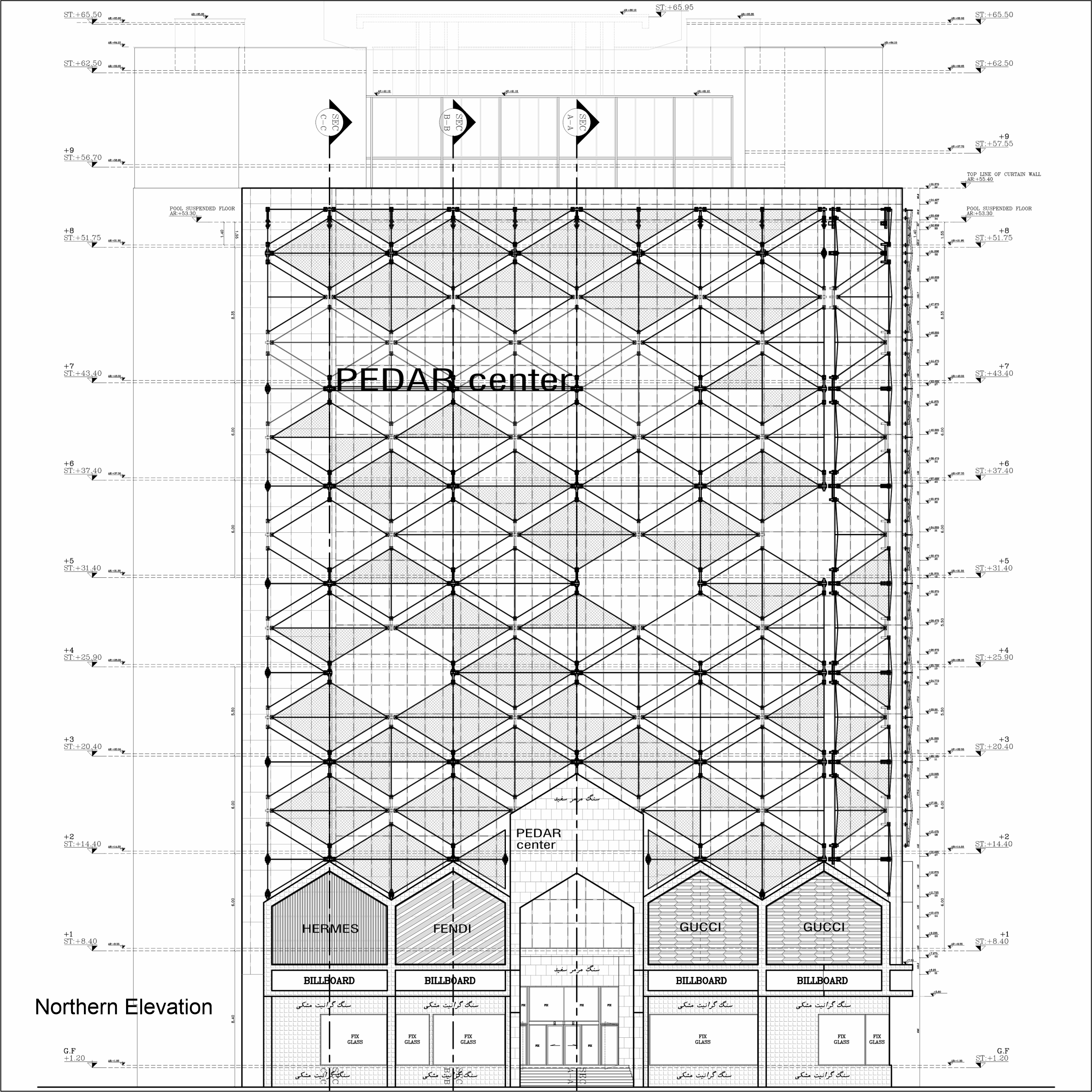 Pedar Center - پدرسنتر by Danial GHASEMI - Parvaneh ROUHANI (Mehraz ...