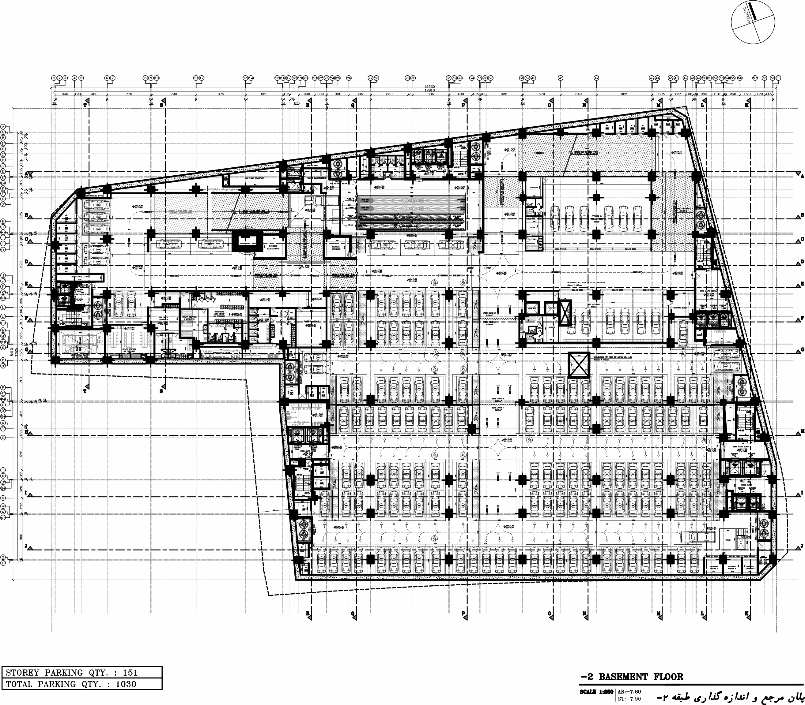 Pedar Mall - پدرمال by Danial GHASEMI - Parvaneh ROUHANI (Mehraz ...