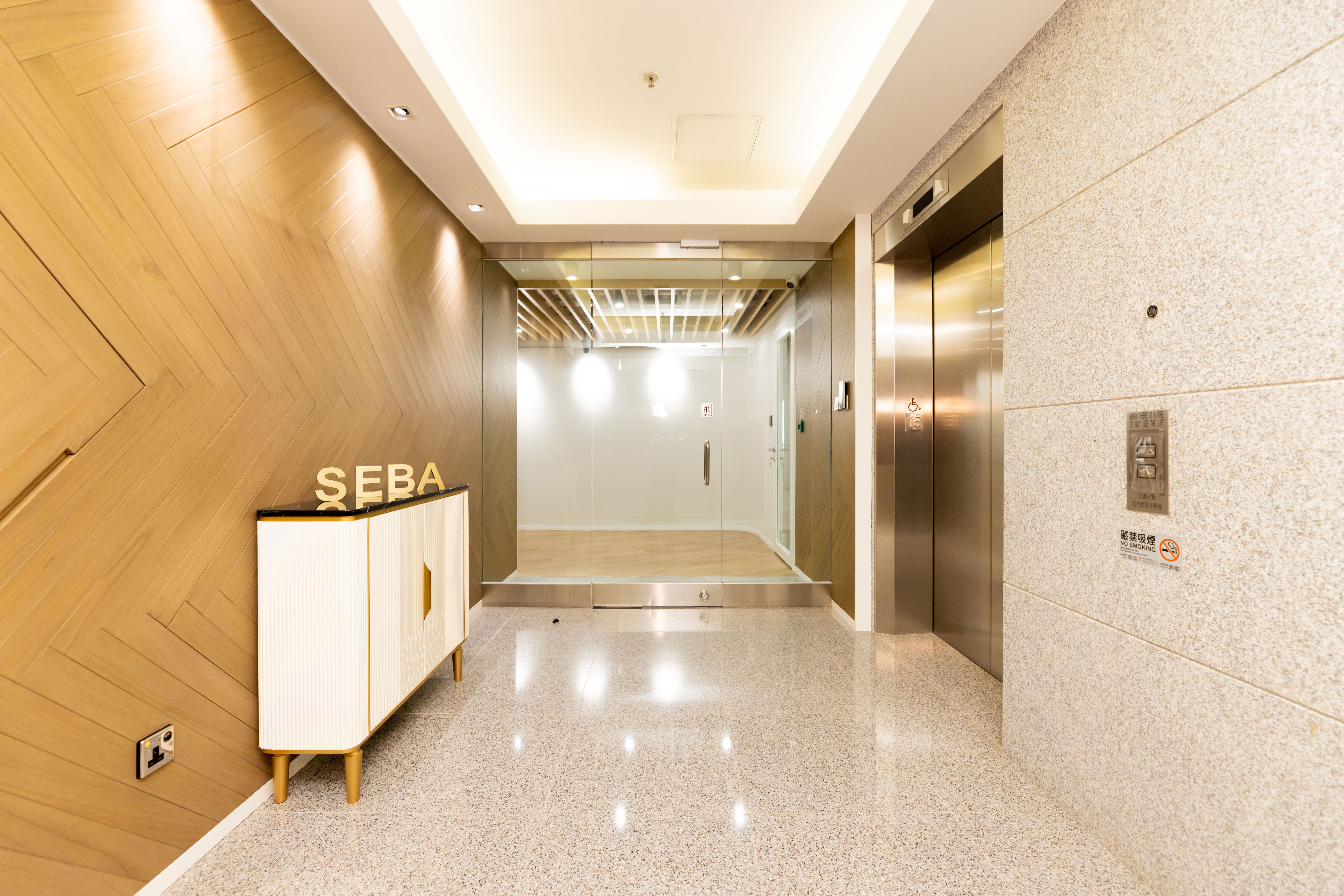 SEBA Hong Kong Office by MJPM Design And Build Limited - Architizer
