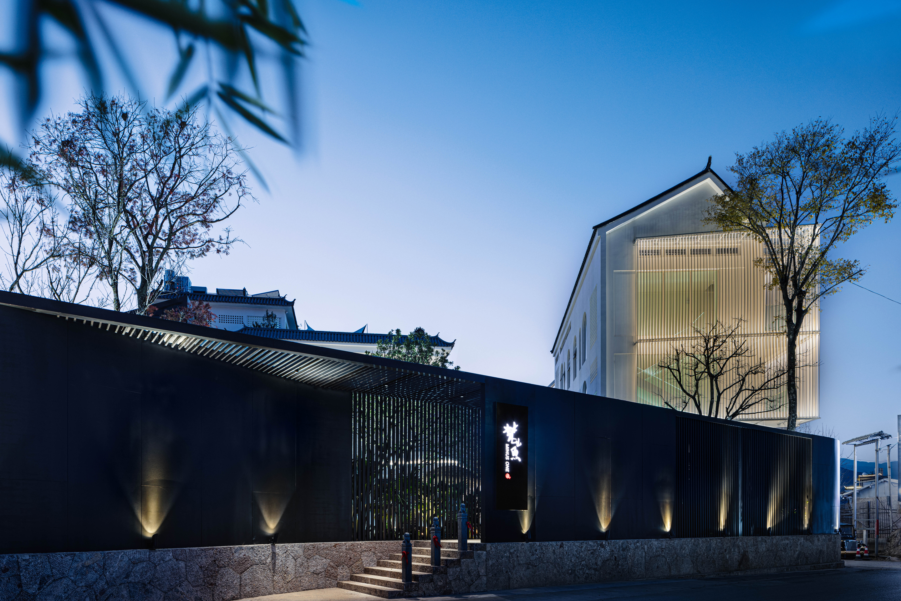 Light and Shadow – Minus One Hot Spring Hotel Design by Jing-Rui Lin ...