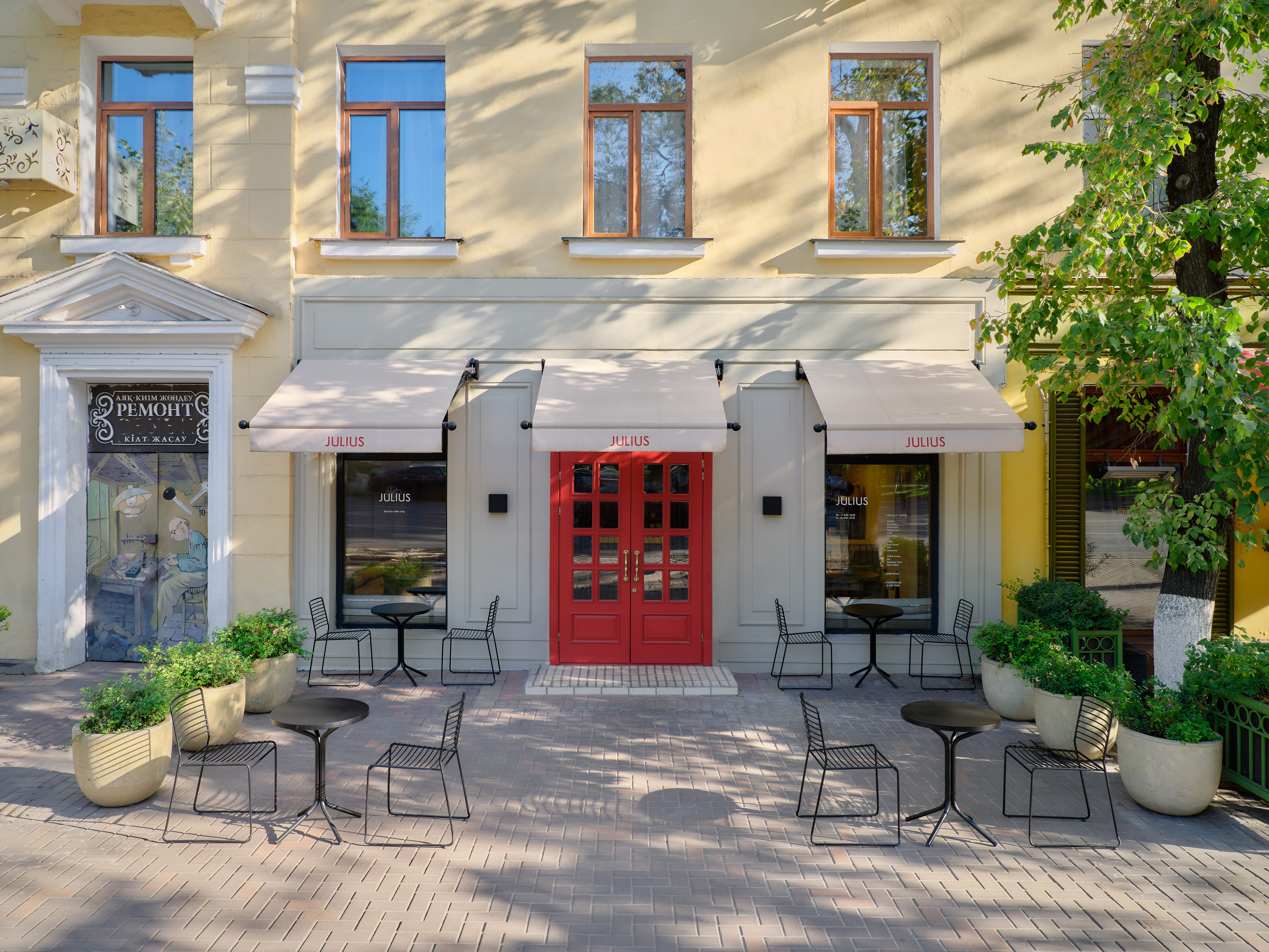 Julius Cafe by NAAW - Architizer