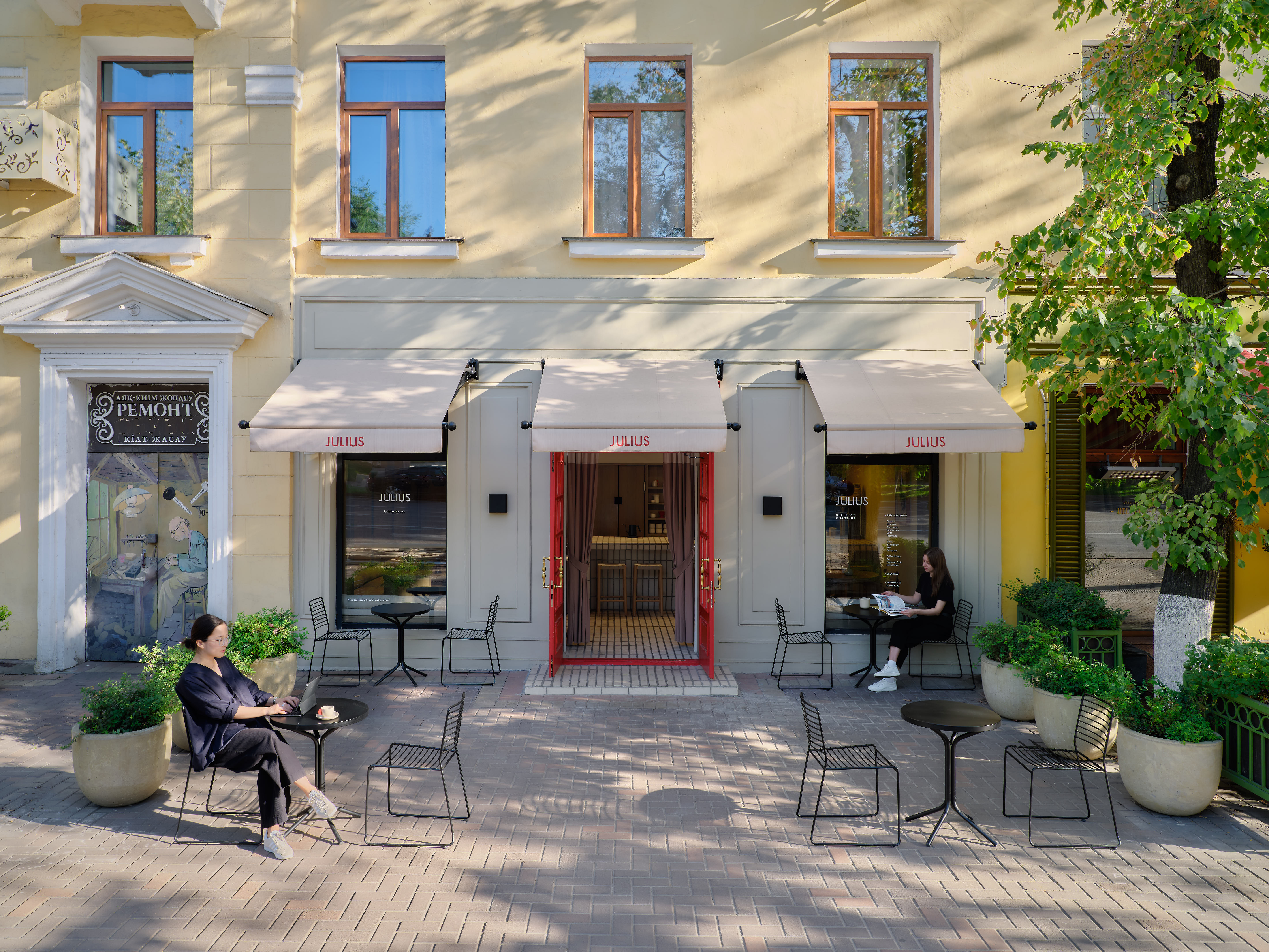 Julius Cafe by NAAW - Architizer