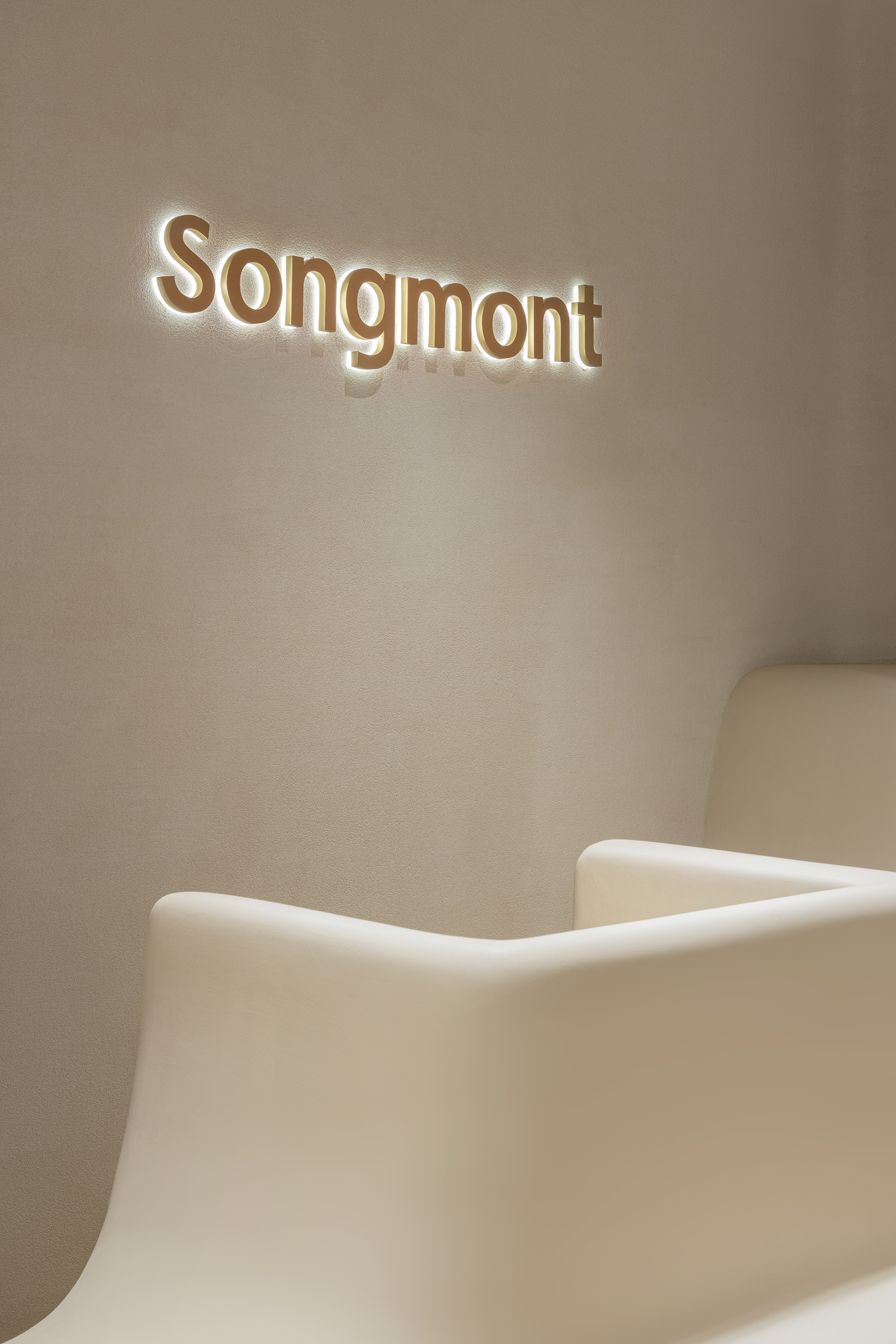 Songmont Store in Shenzhen by ARCHSTUDIO - Architizer