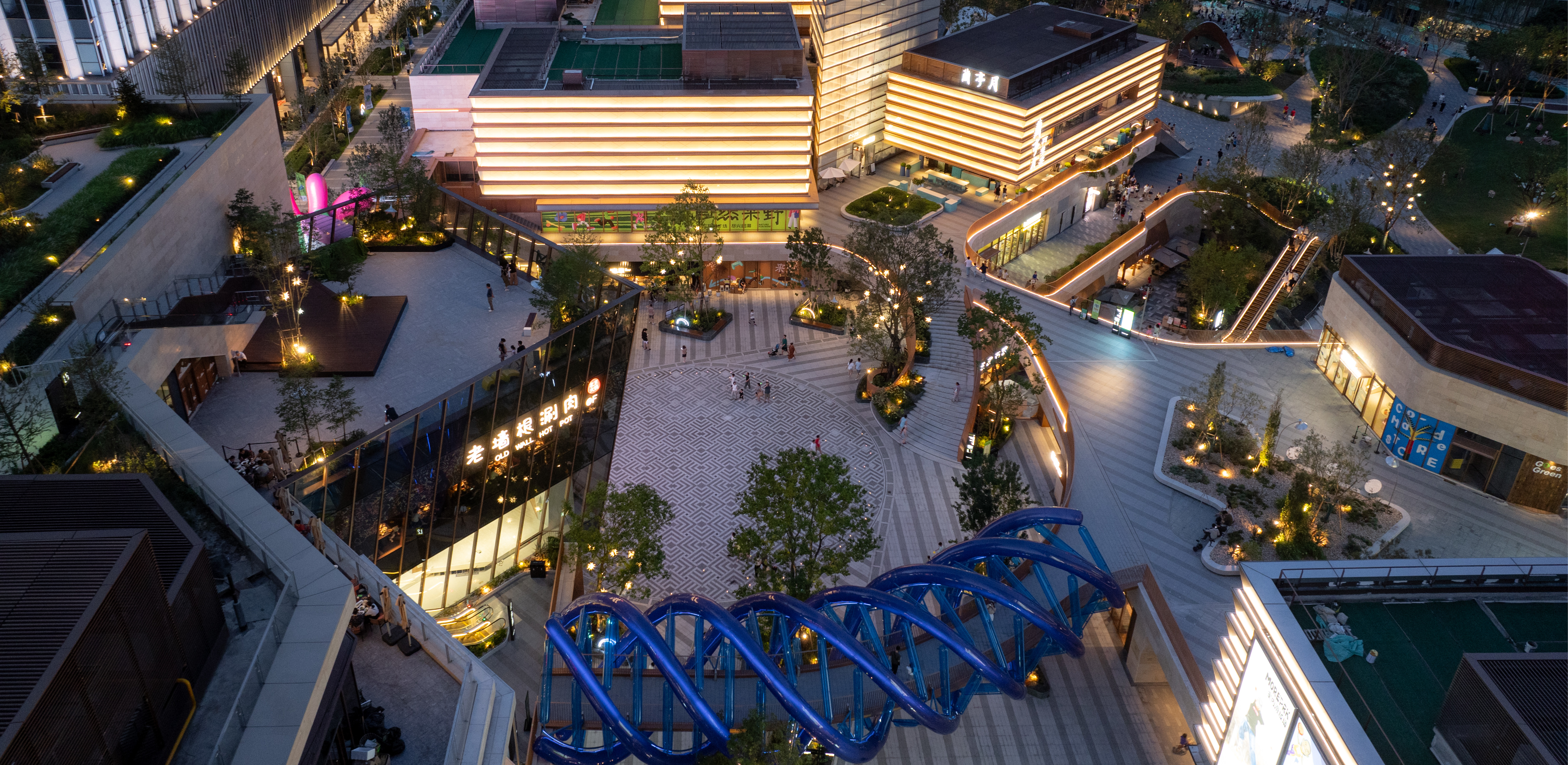 Shanghai Xuhui Vanke Plaza by Shanghai TlANHUA Landscape Architecture ...