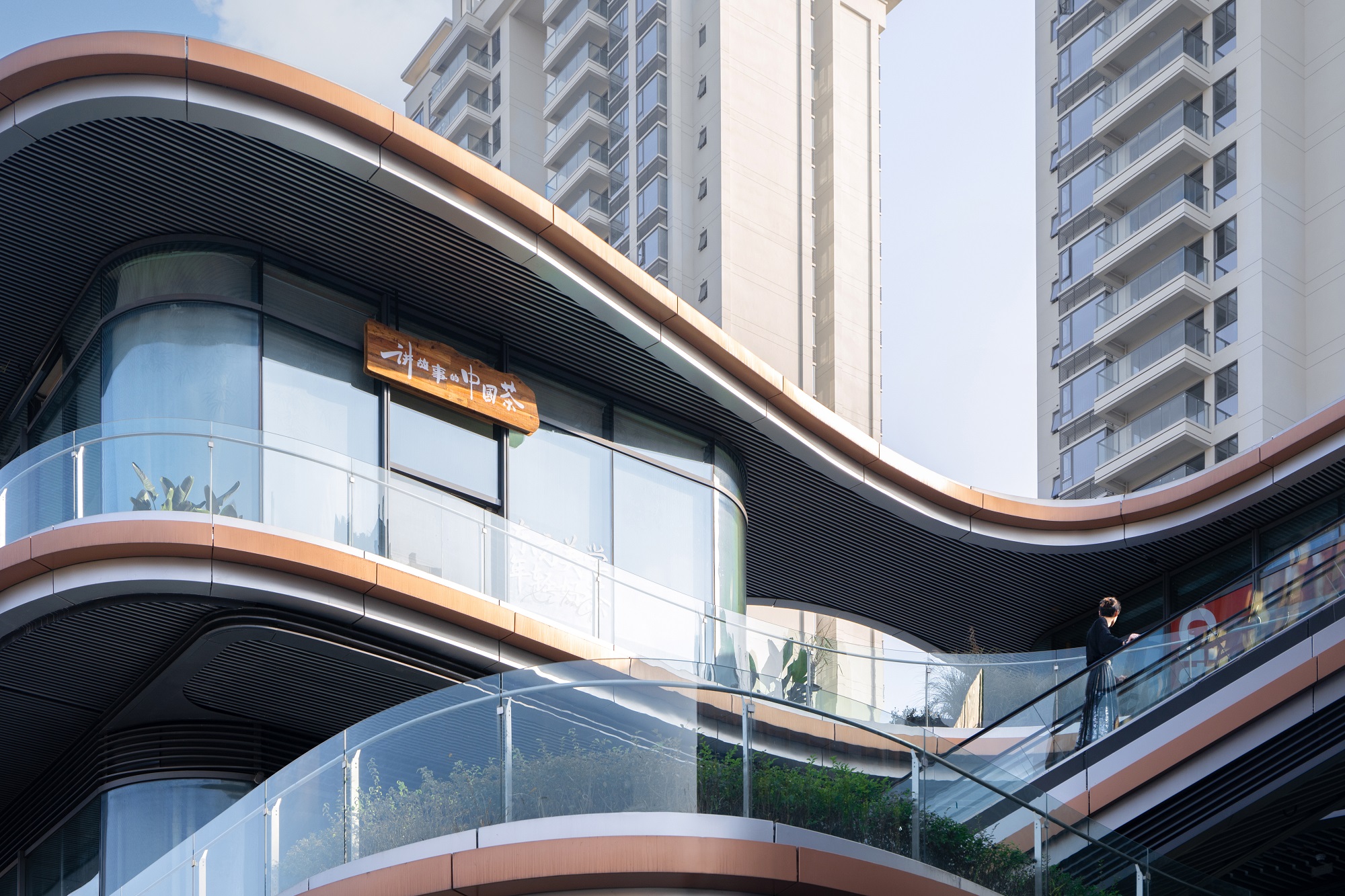 Chengdu Hyperlane by Aedas - Architizer