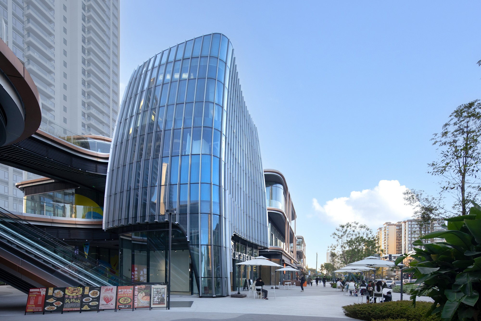 Chengdu Hyperlane by Aedas - Architizer