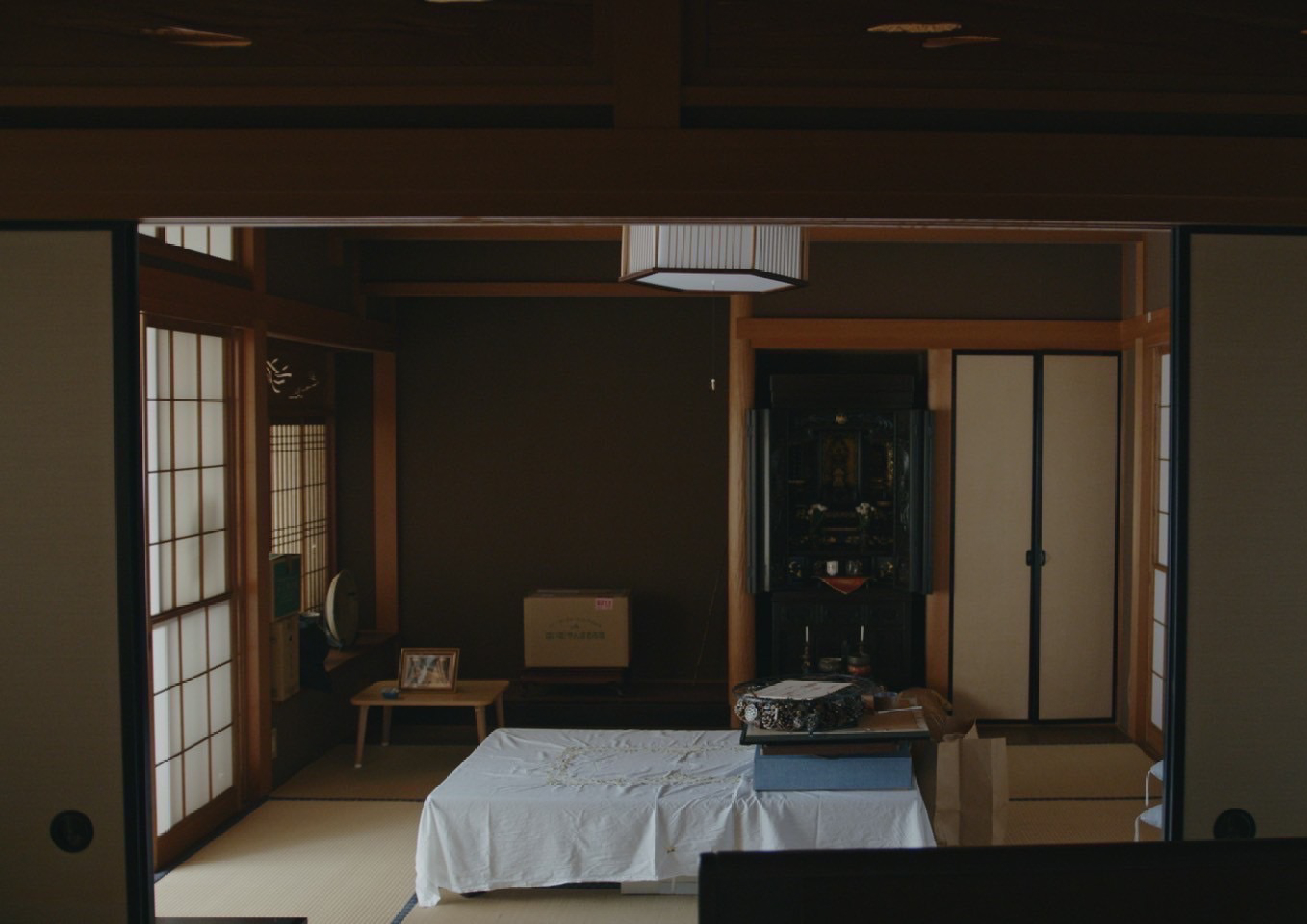 DOMA HOUSE-Renovation of a traditional Japanese house- by ITSUKI ...