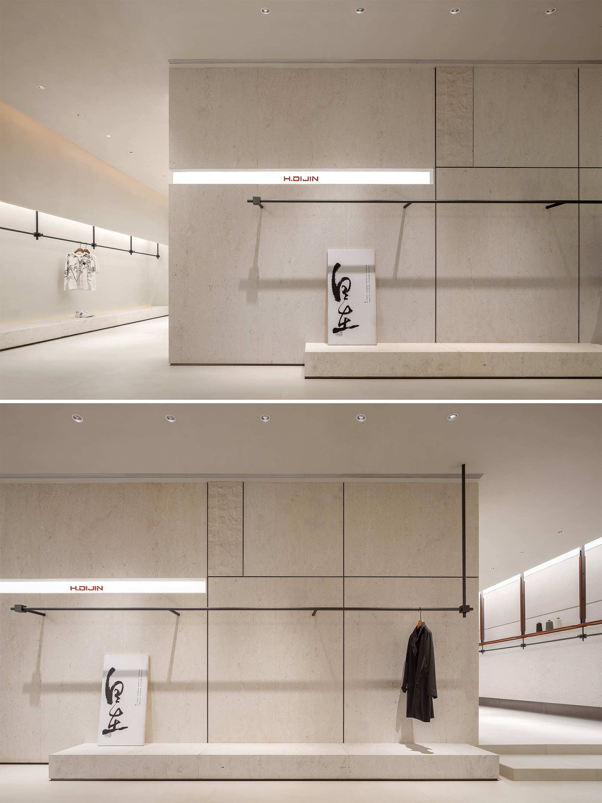 H.DIJIN Showroom & Office by LubanEra·Design - Architizer
