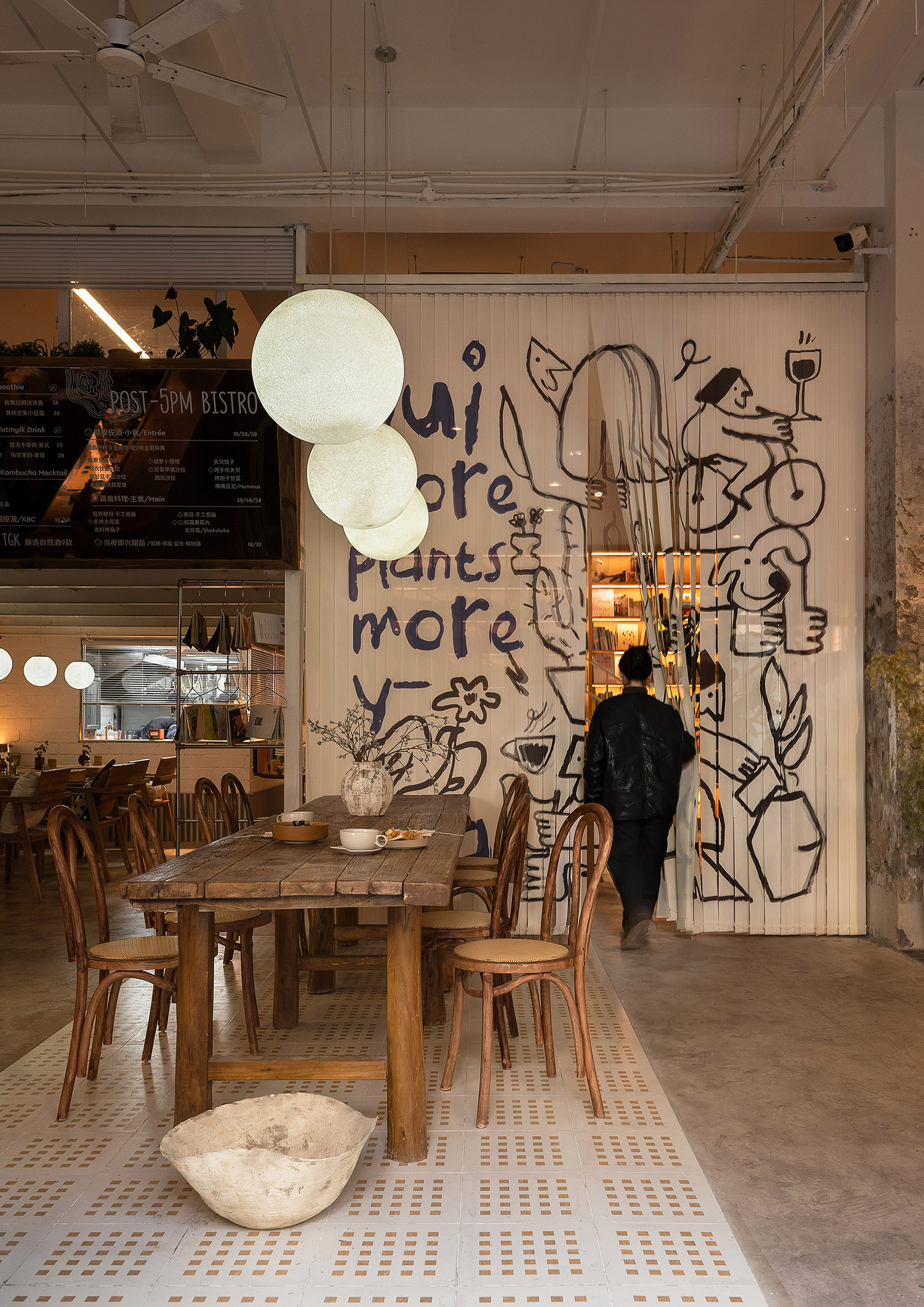 CHAOS Community Hub by nnm+ architects(有門建築) - Architizer