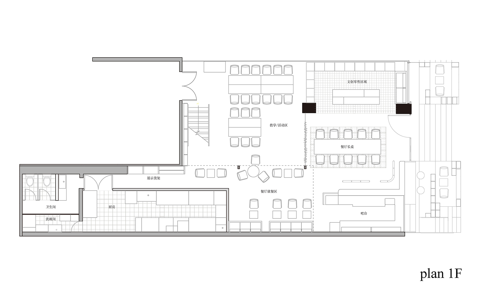 CHAOS Community Hub by nnm+ architects(有門建築) - Architizer