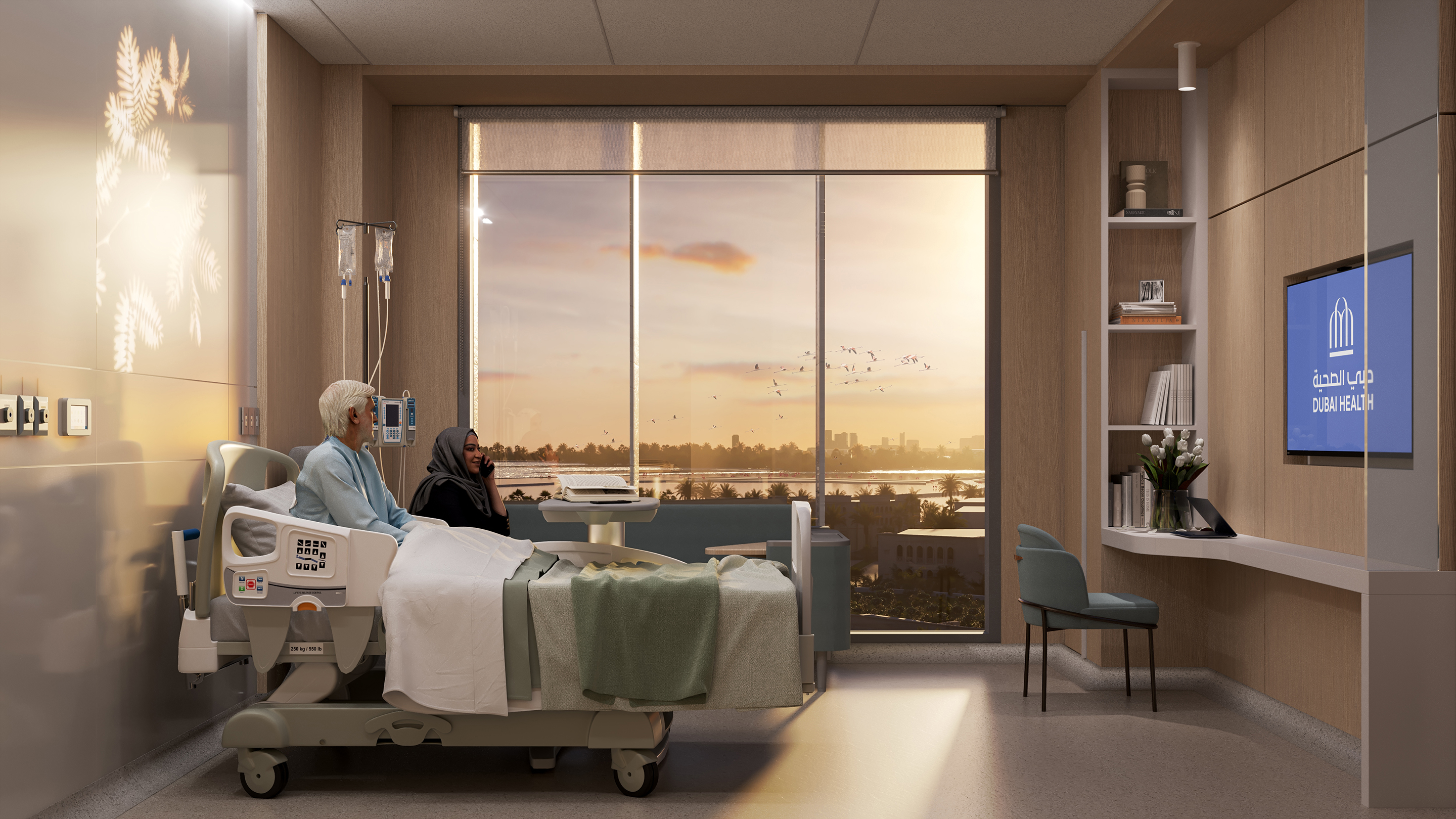 Hamdan Bin Rashid Cancer Hospital by Stantec - Architizer