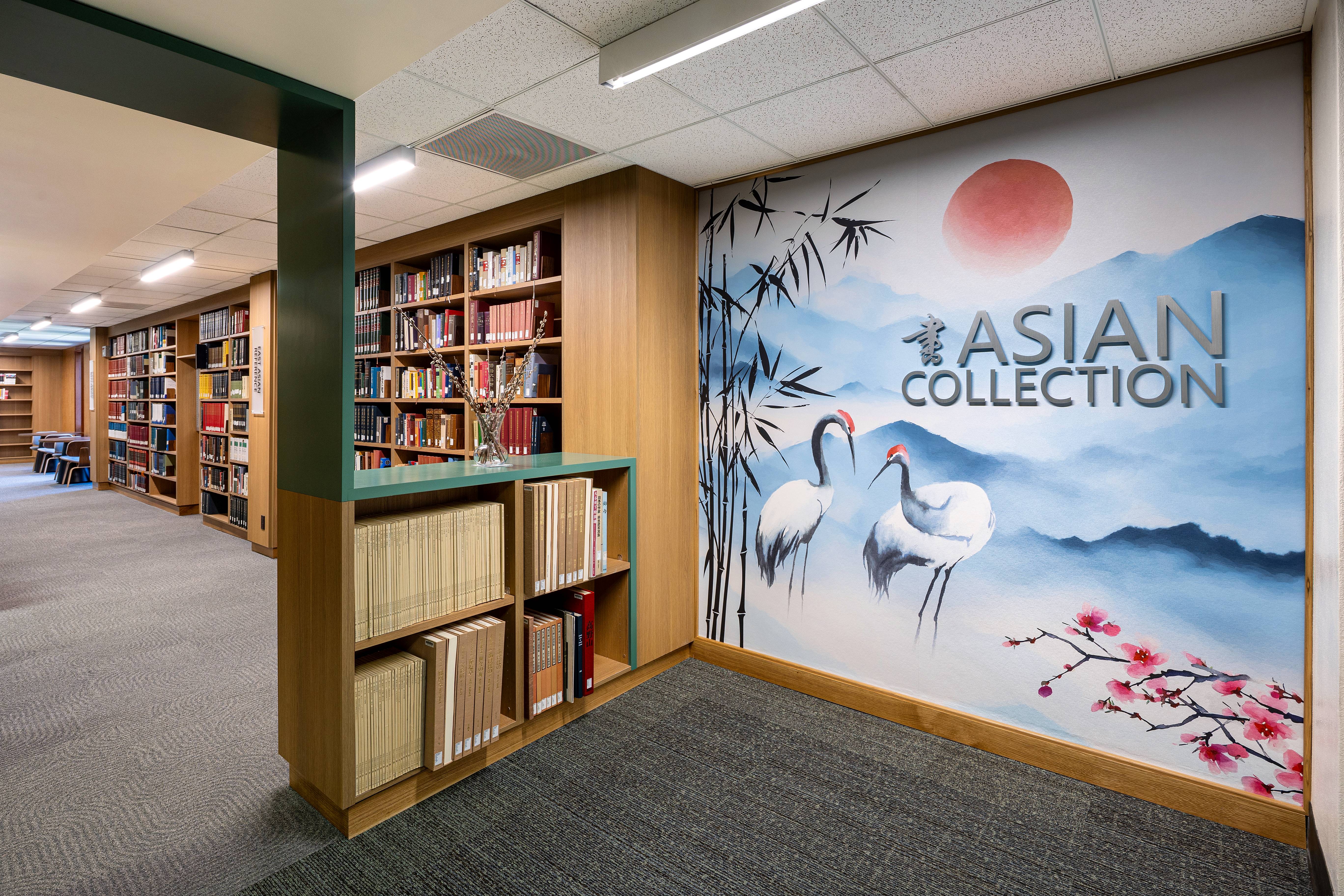 UO Asian Literature Collection by 2FORM Architecture - Architizer