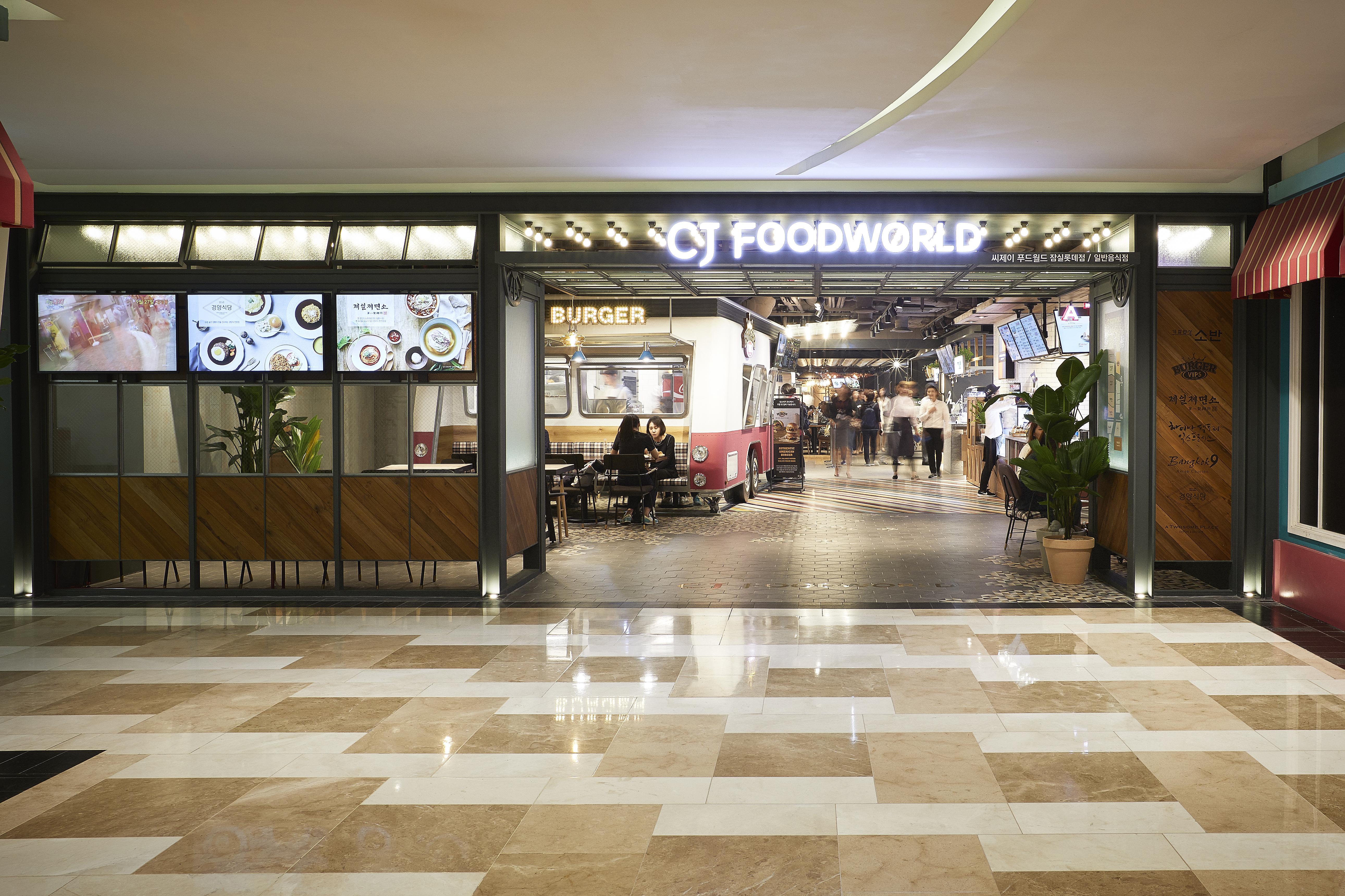 CJ Food World by Listen Communication - Architizer