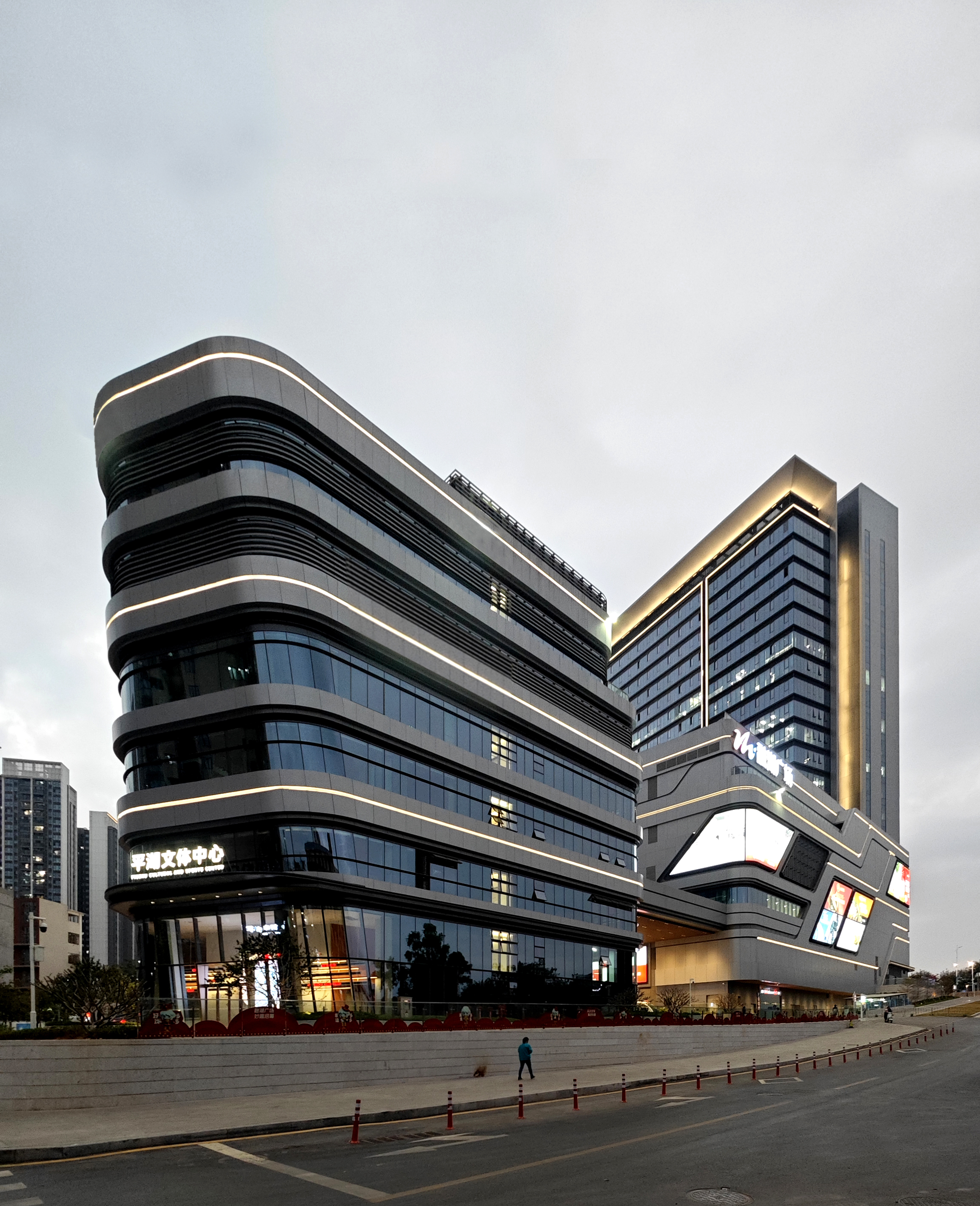 Populus X by QUAD Studio - Architizer