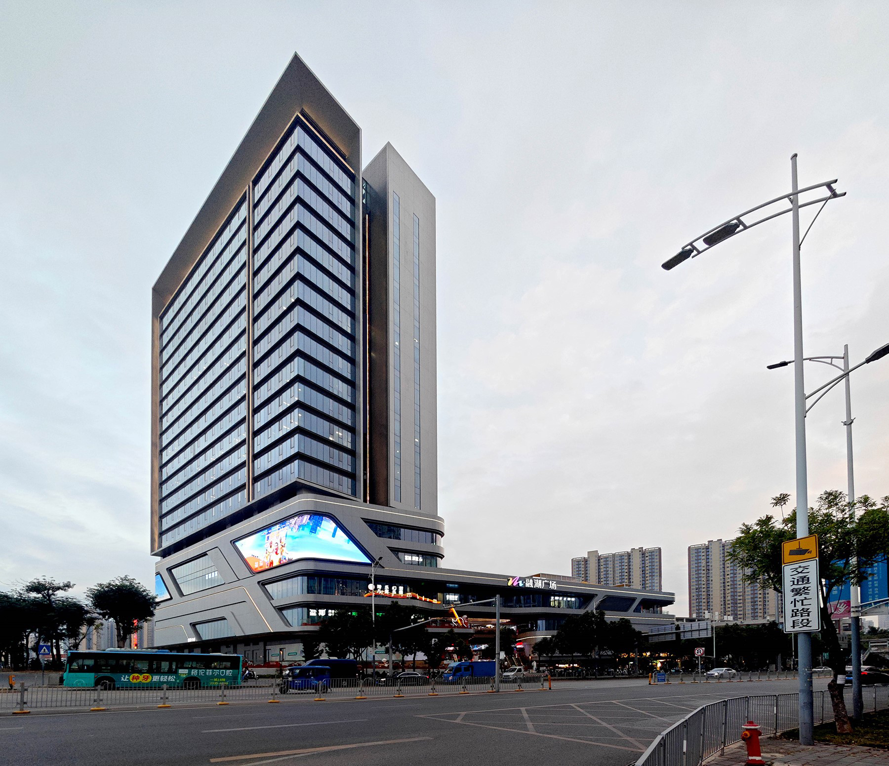 Populus X by QUAD Studio - Architizer