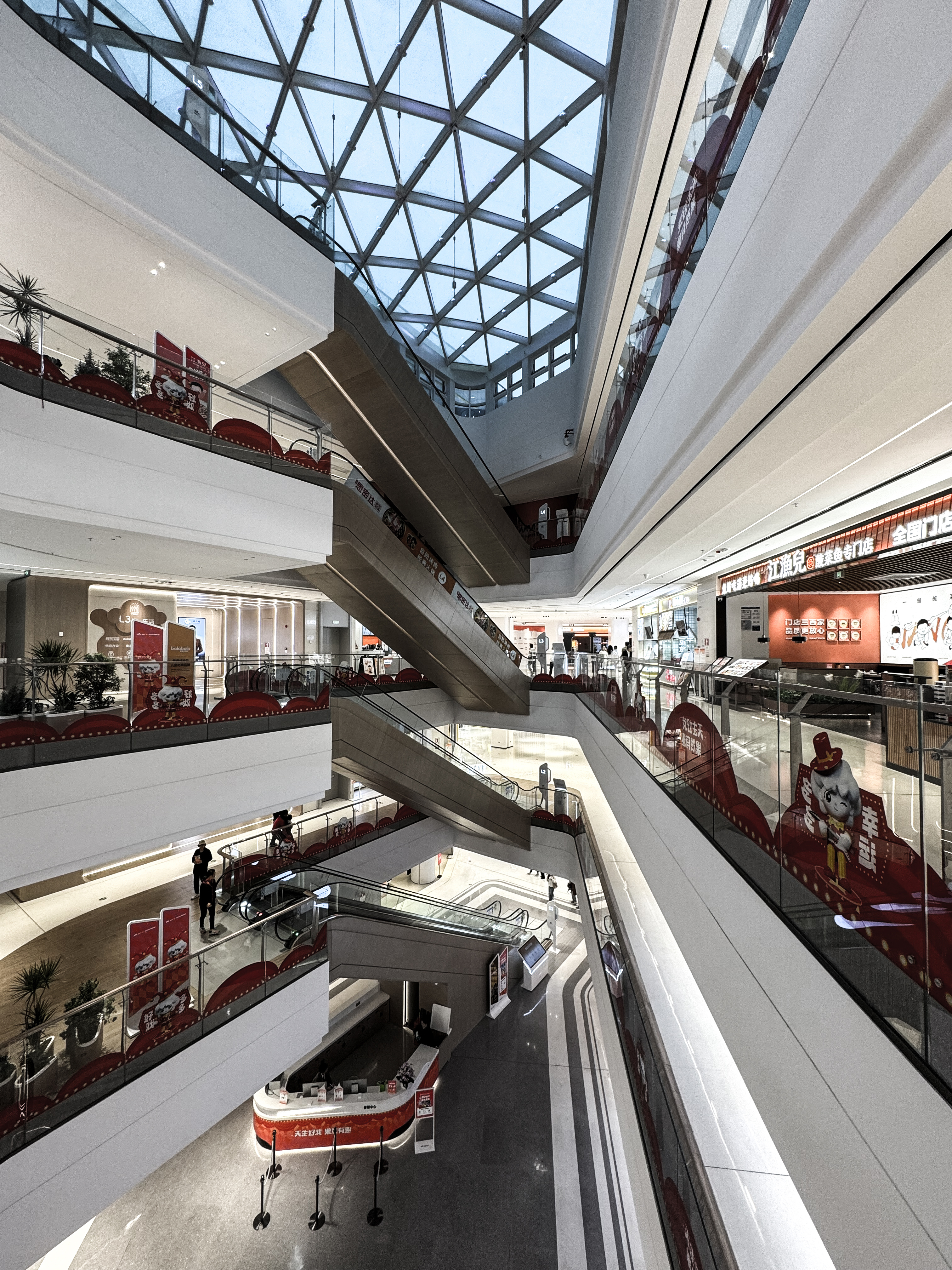 Populus X by QUAD Studio - Architizer