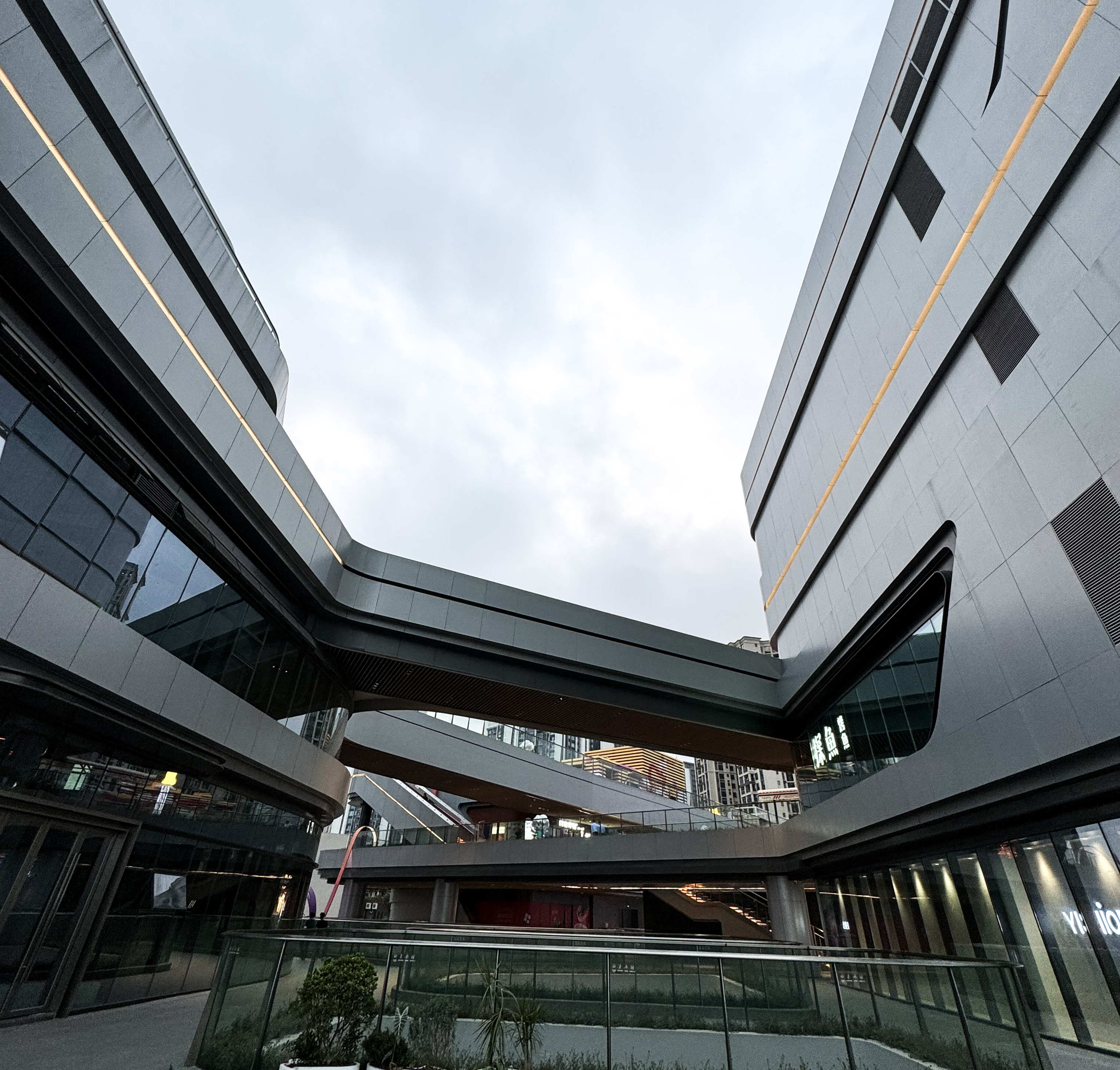 Populus X by QUAD Studio - Architizer