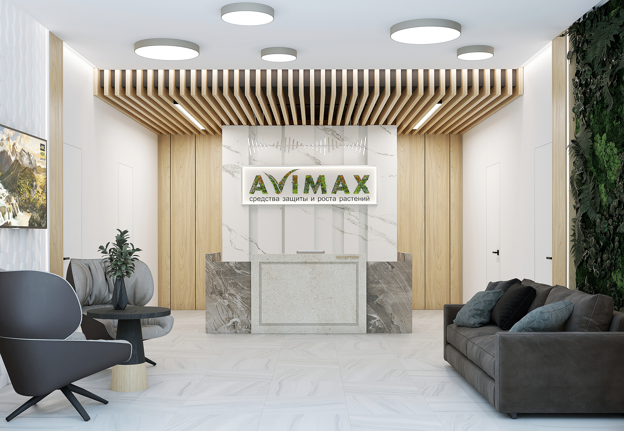 AVIMAX by Yurov Interiors - Architizer