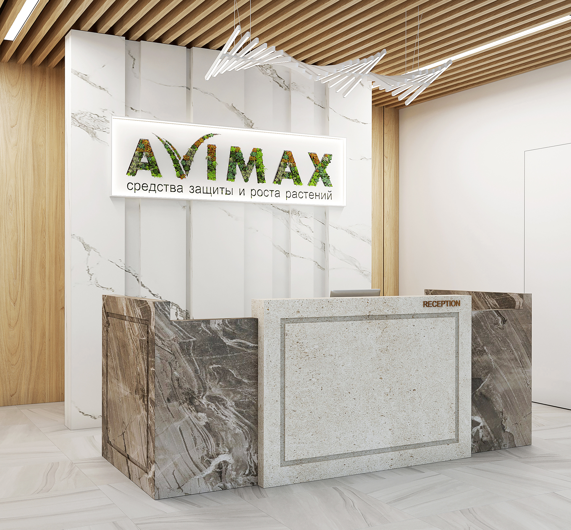 AVIMAX by Yurov Interiors - Architizer