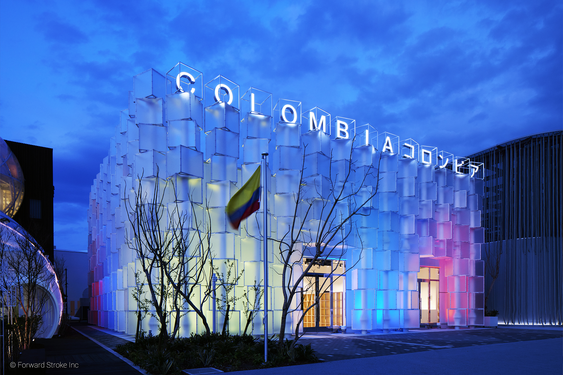 Colombia Pavilion Osaka Expo 2025 by MORF Inc. - Architizer