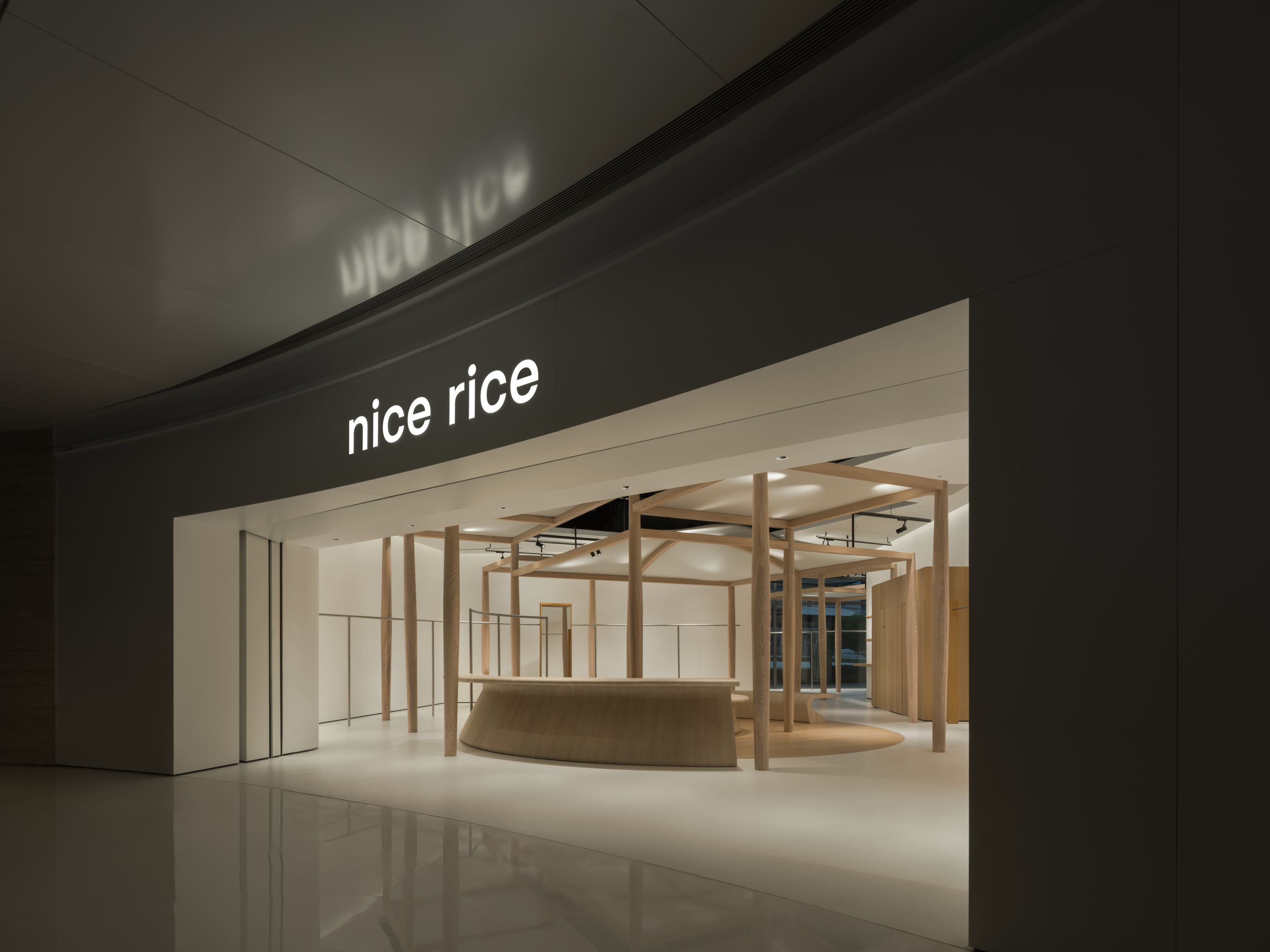 nice rice Chengdu Concept Store by say architects - Architizer