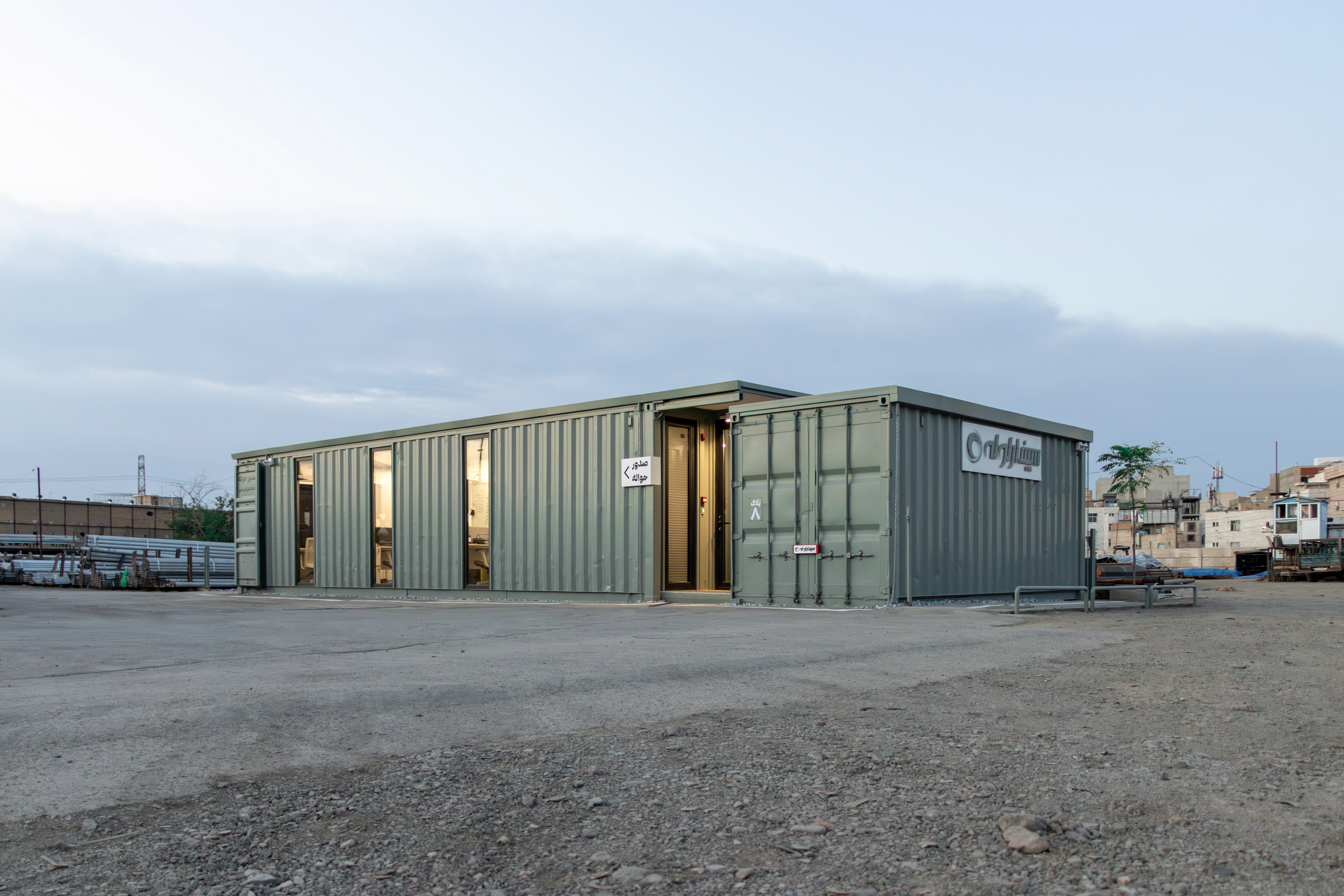 Sepandar Container Office by NAPP Architects - Architizer