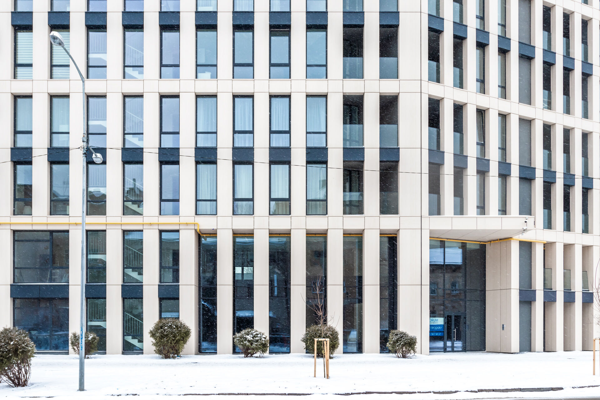 Forum Apartments by AVR Development - Architizer