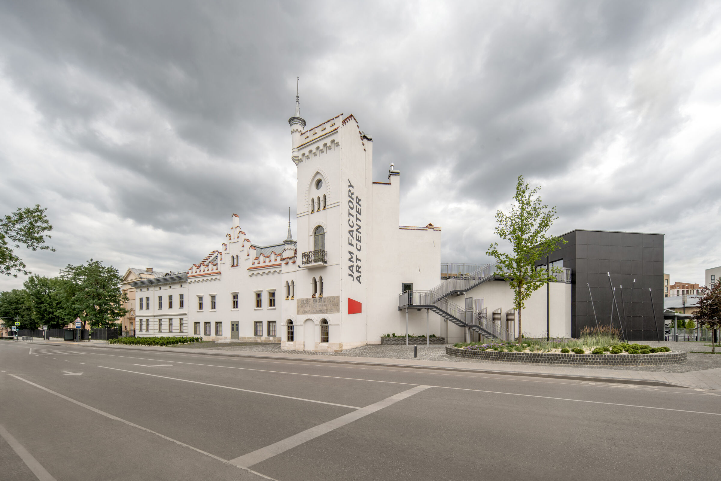 Jam Factory by AVR Development - Architizer