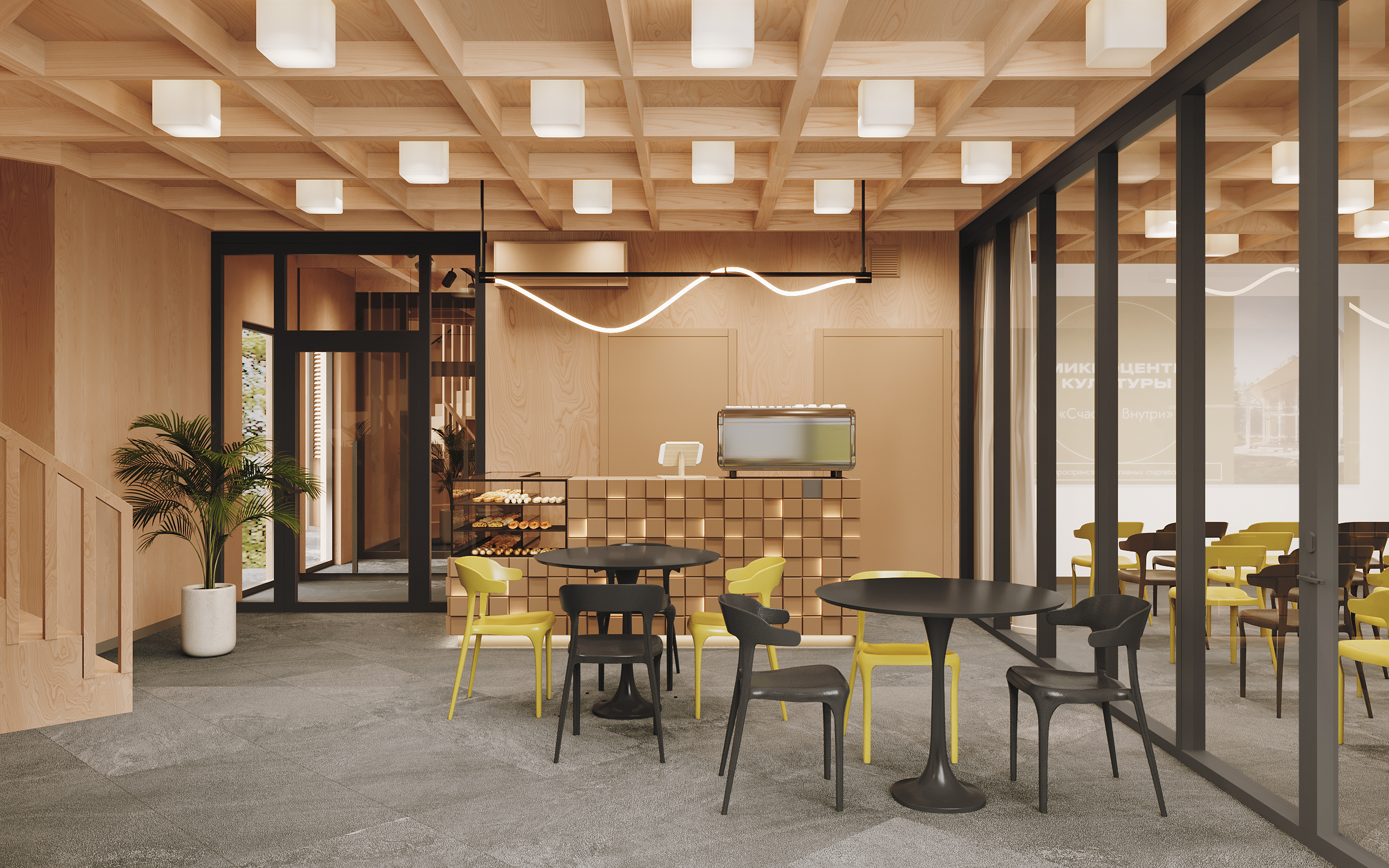 MCC Bread Factory by Asadov Architectural Studio - Architizer