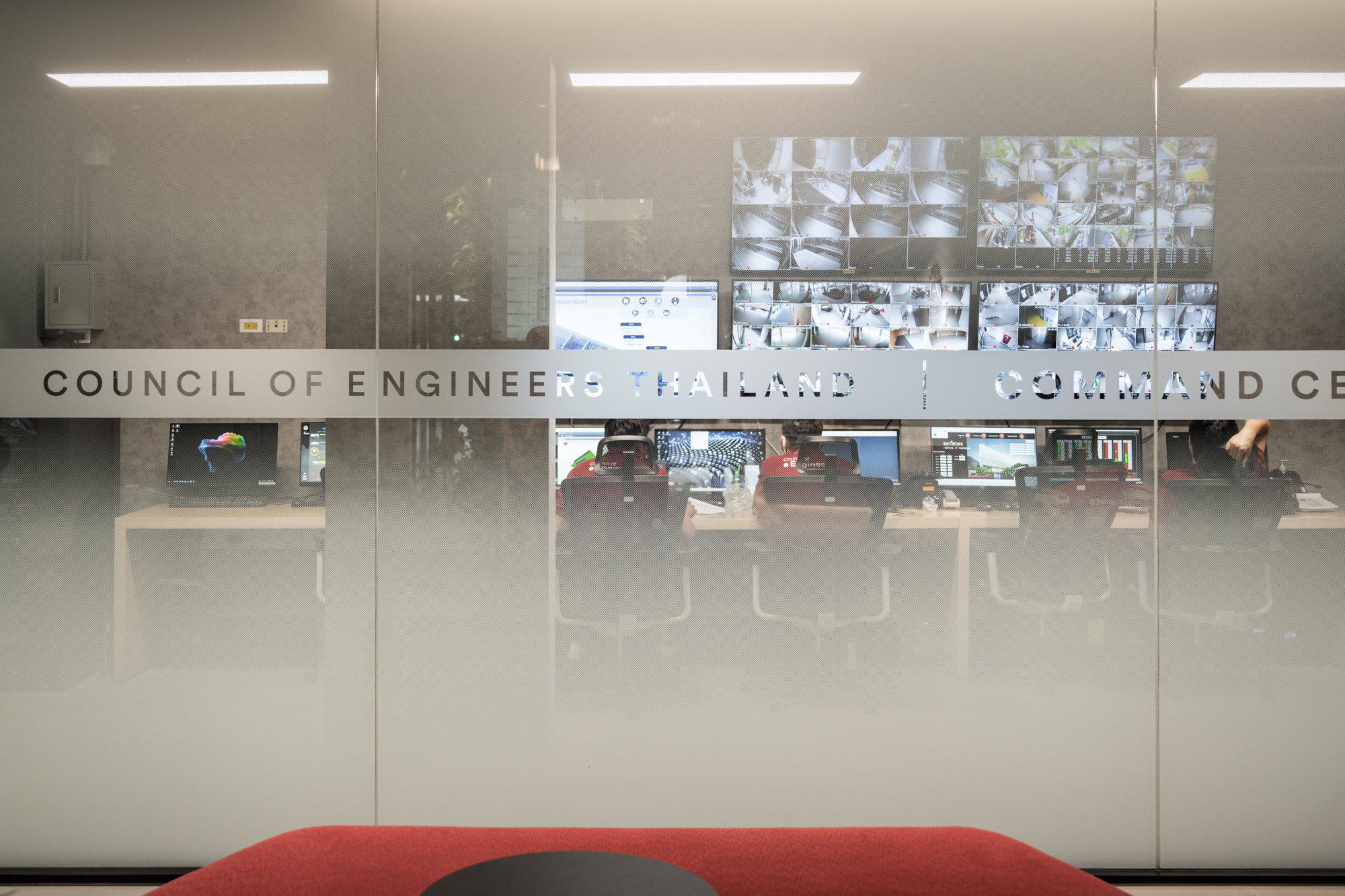The headquarter of council of Engineers Thailand by ativich - Architizer