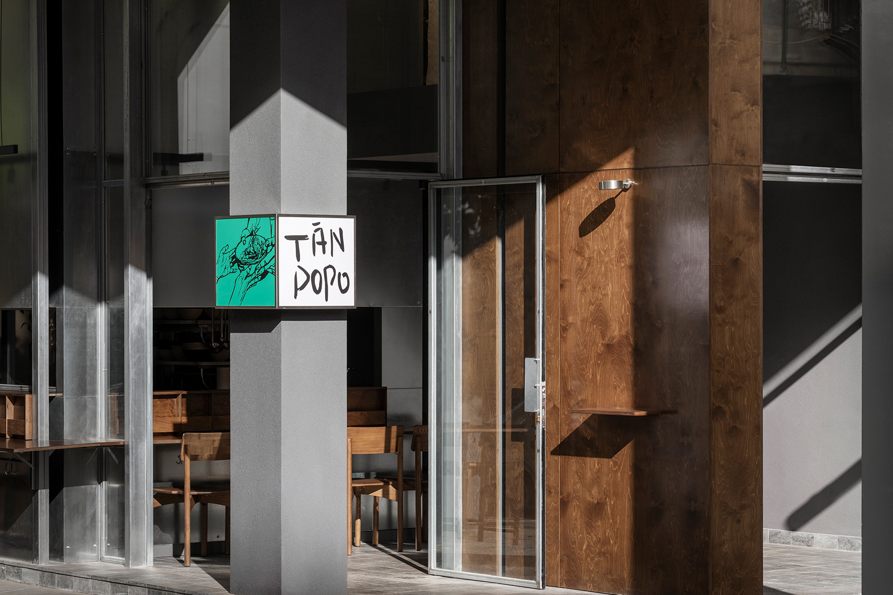 TANPOPO by TRAIL [practice] - Architizer