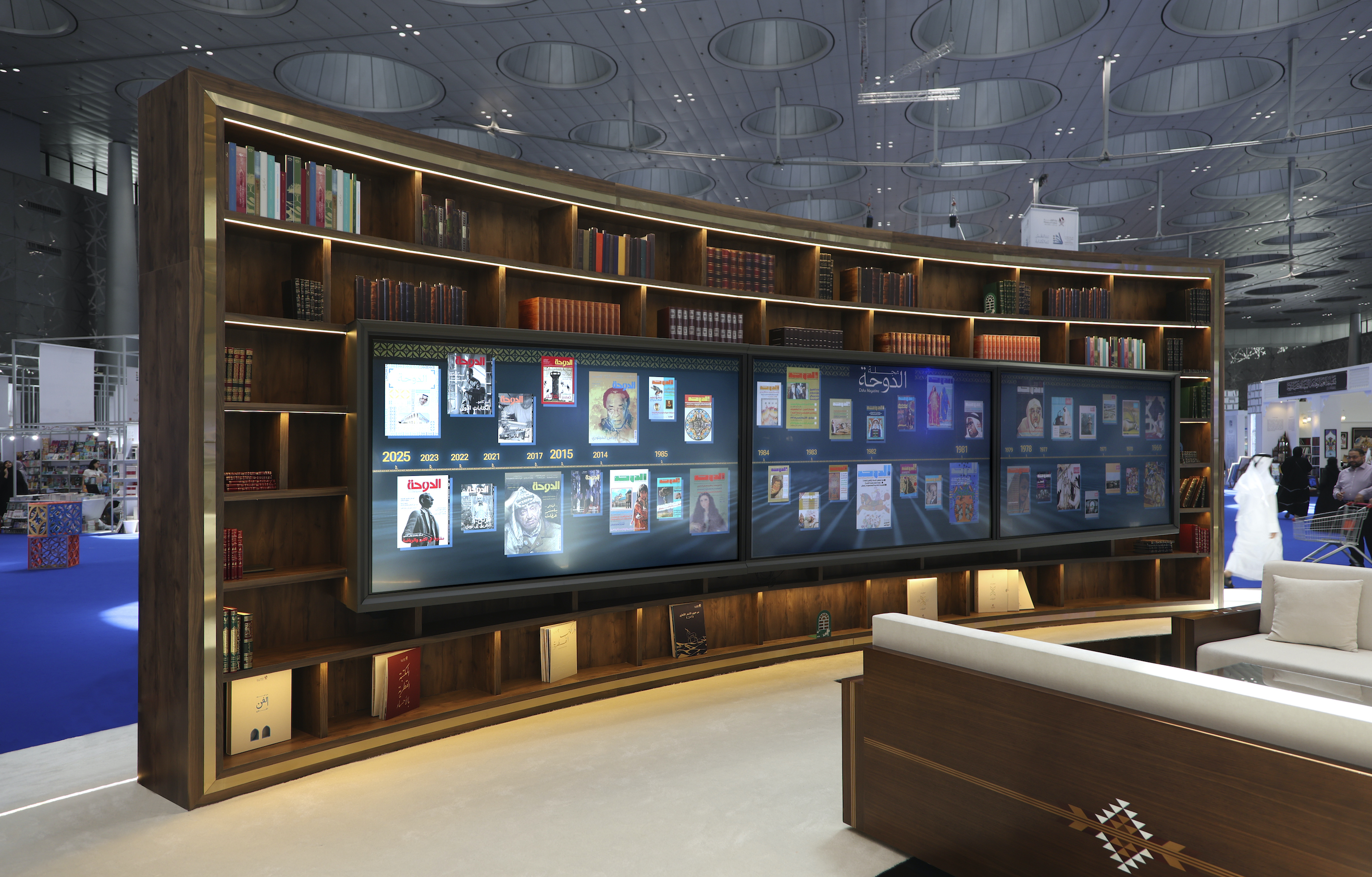 INTERACTIVE INSTALLATIONS AT THE DOHA BOOK FAIR 2025 by Indissoluble S ...