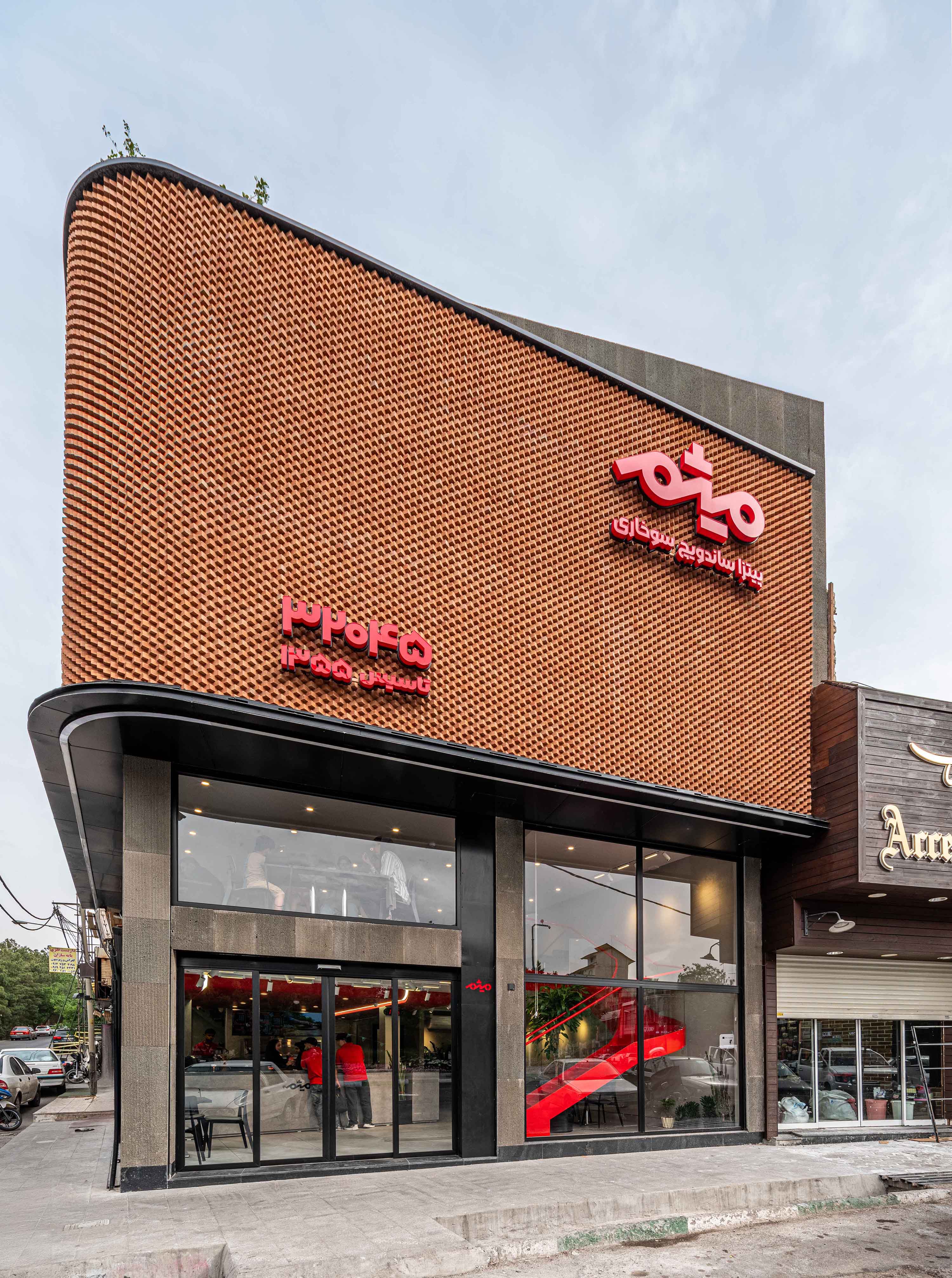 Idea 4312103: Meysam Pizza by RJ ARCHITECTS in Qom, Iran - Architizer