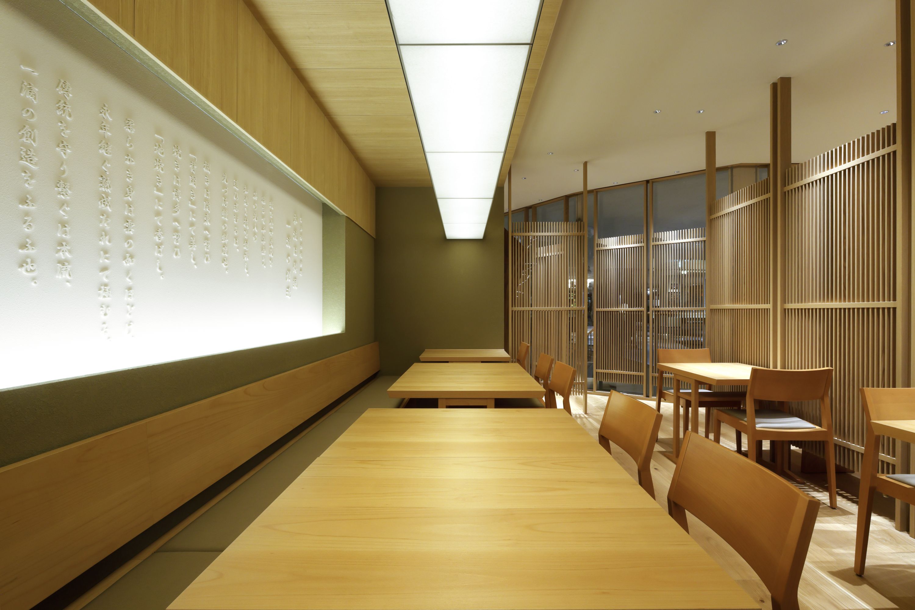 Hakata Eel Restaurant FUJIUNA Tenjin by KURU CO.,LTD. - Architizer