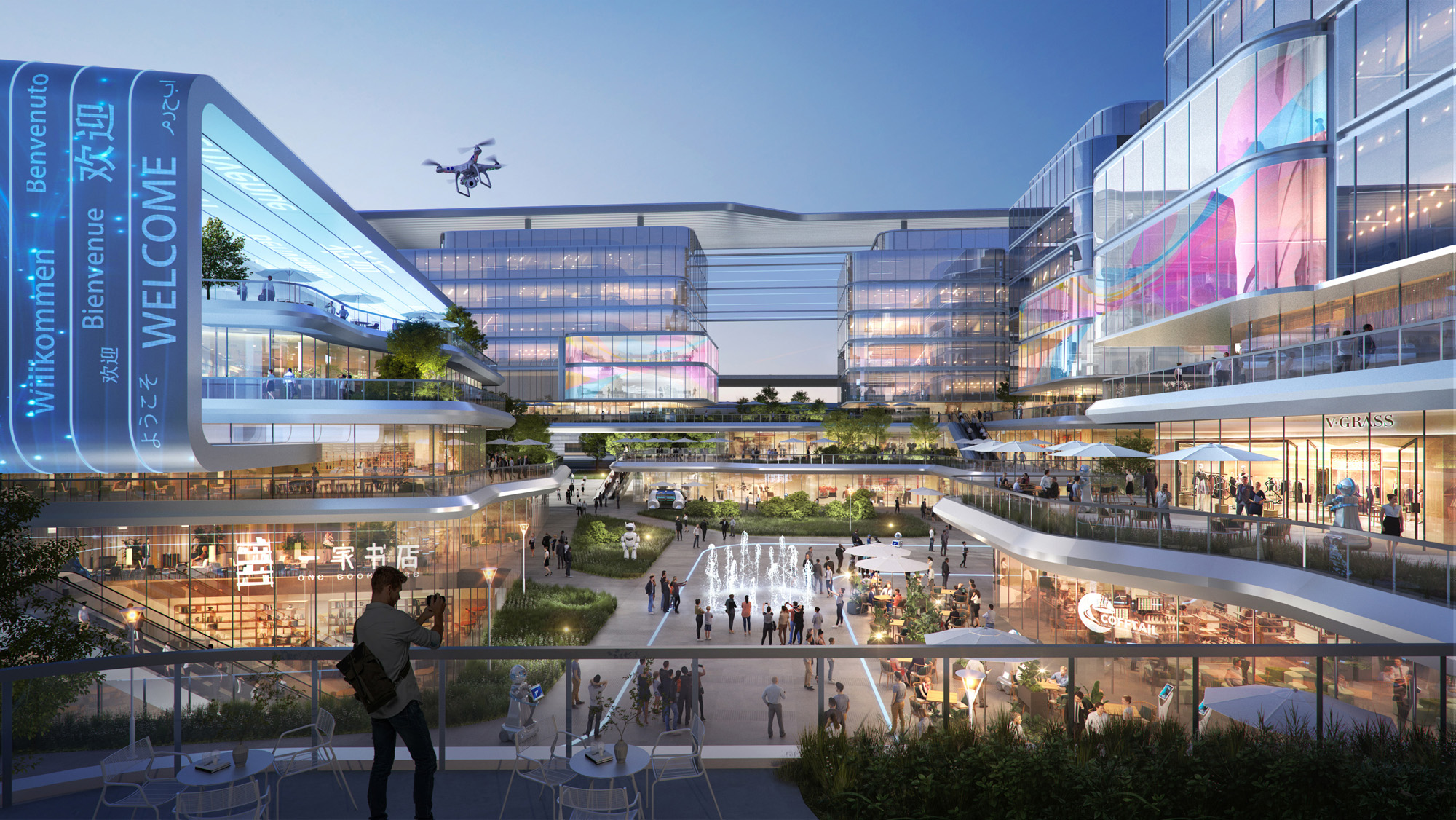 Hangzhou Global Digital Trade Innovation Hub: Catalyst for High-Quality ...