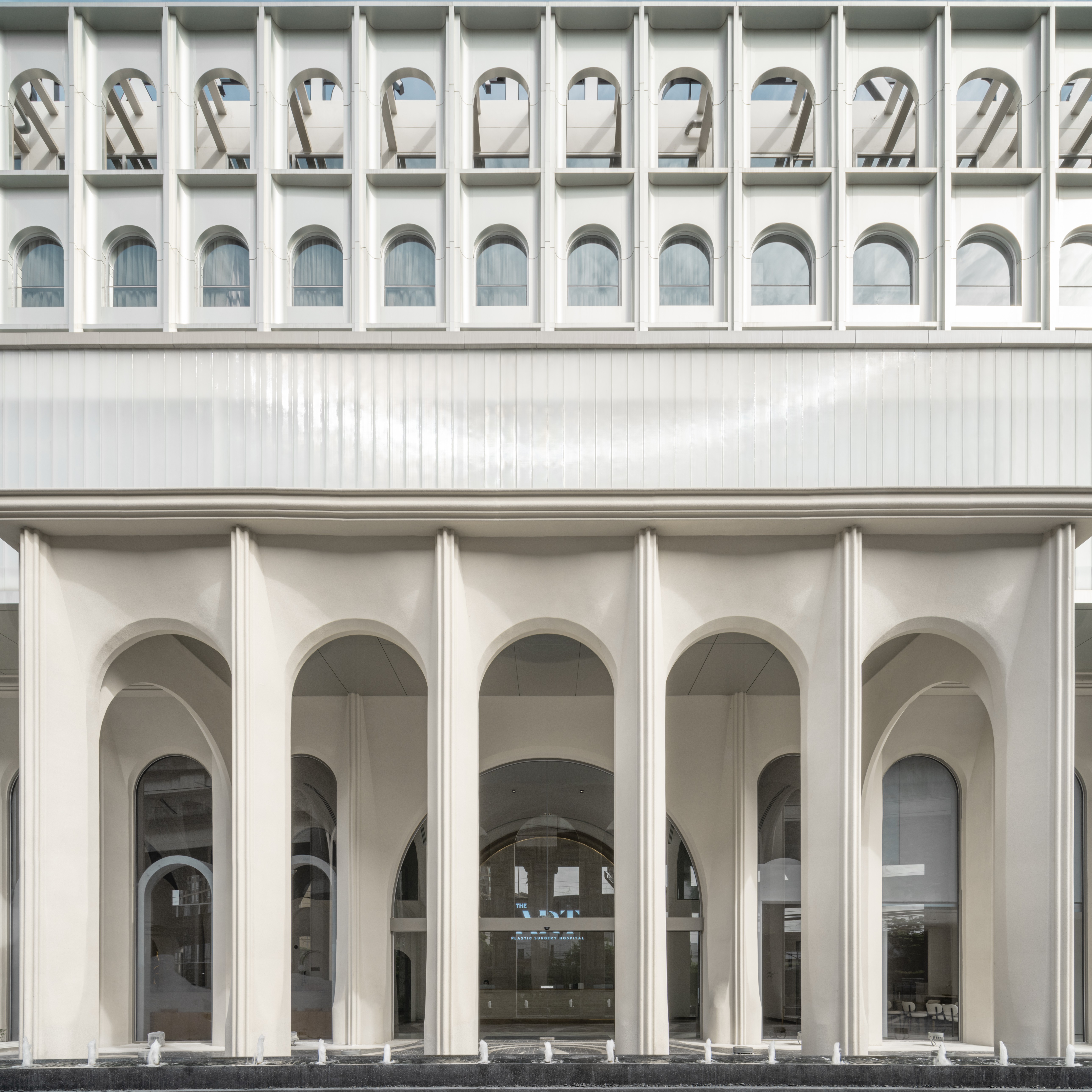 The Art Plastic Surgery Hospital by Vessu Collaboration - Architizer