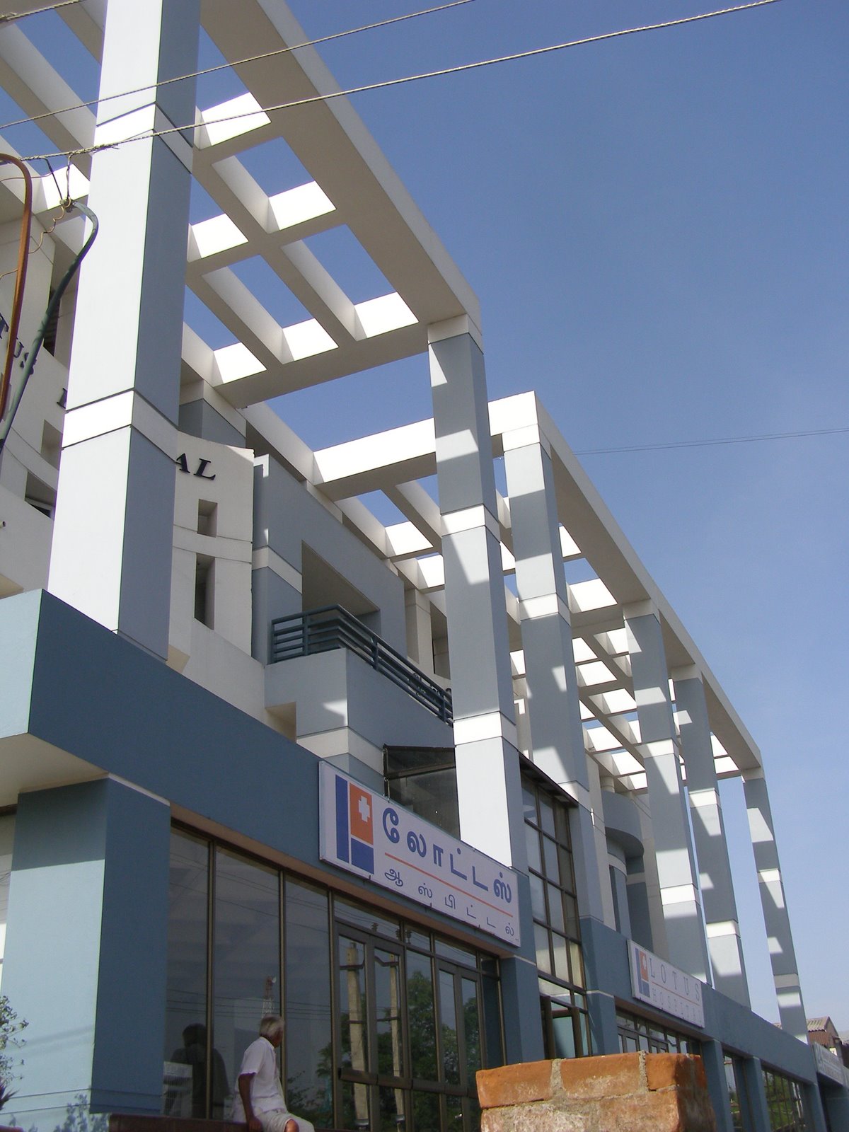 Kumaran Hospital by Murali Architects - Architizer