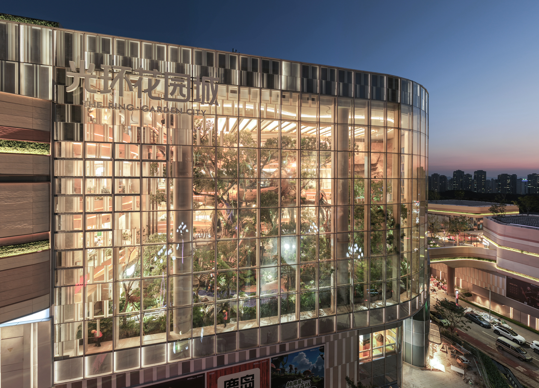 Wonder Tree: A Massive Steampunk Magical Forest Installation in a ...