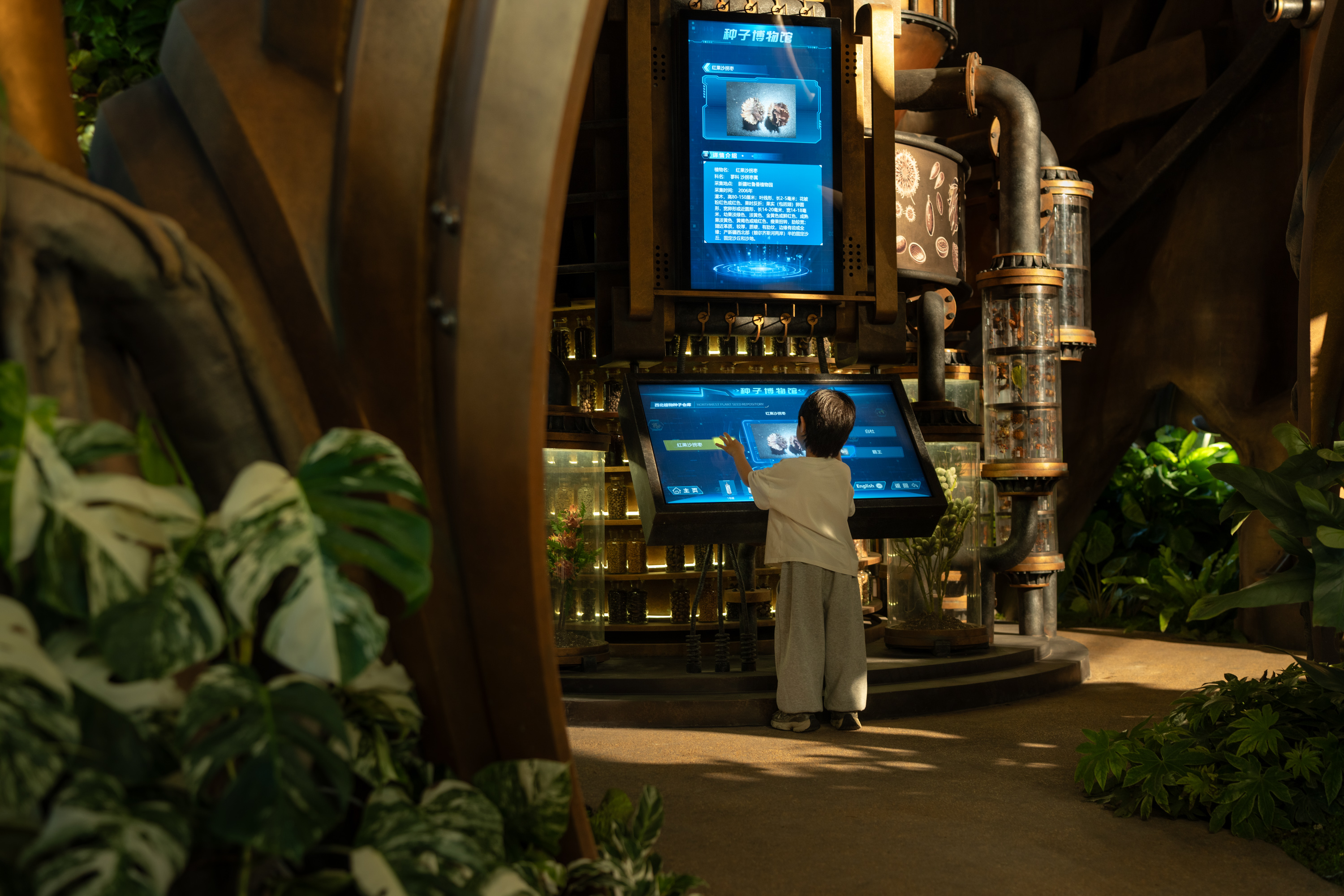 Wonder Tree: A Massive Steampunk Magical Forest Installation in a ...